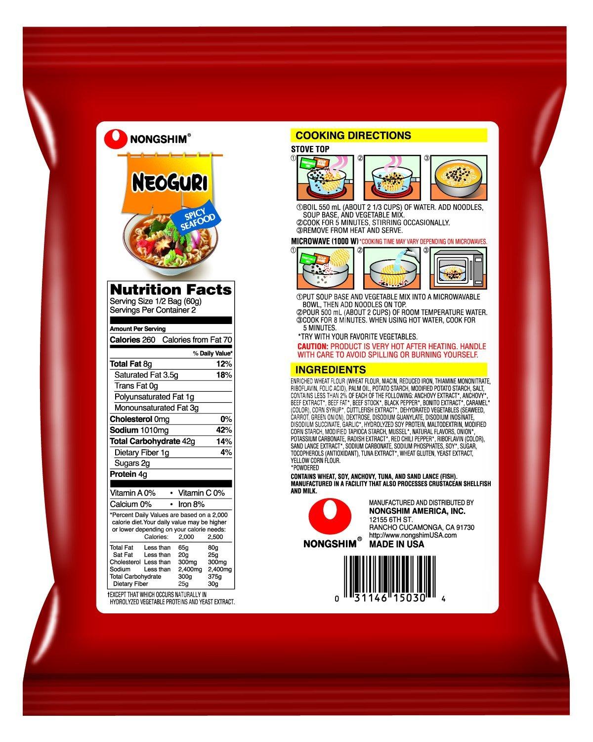 Nongshim Neoguri Spicy Seafood Udon Noodles 4.2 oz (Pack of 10) | Buy ...