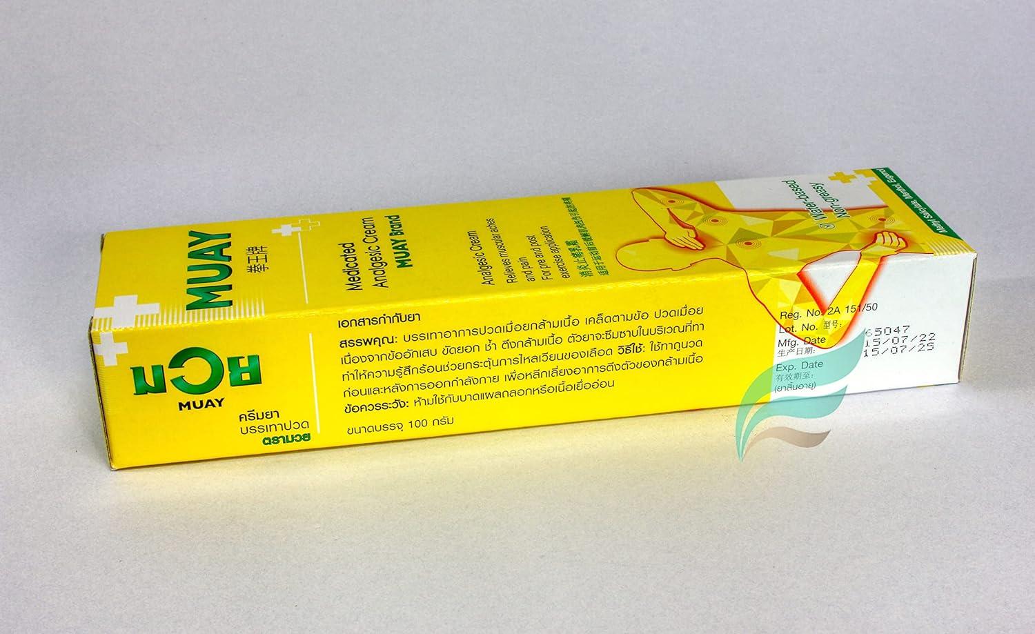 100g Namman Muay Cream: Thai Boxing Analgesic Massage for Muscle Pain ...