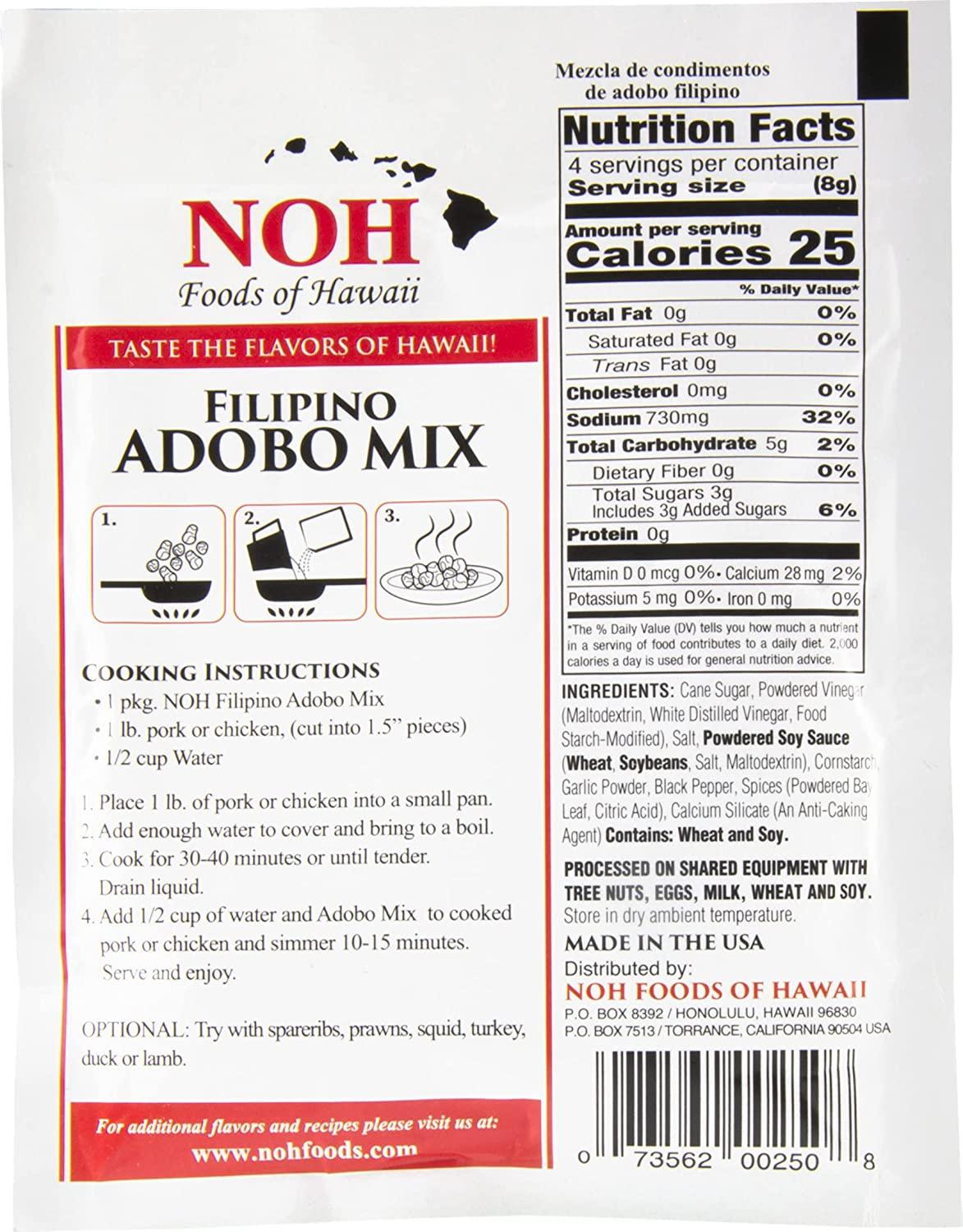 NOH Filipino Adobo Seasoning 1.125oz Packet (12 Pack) - Authentic ...