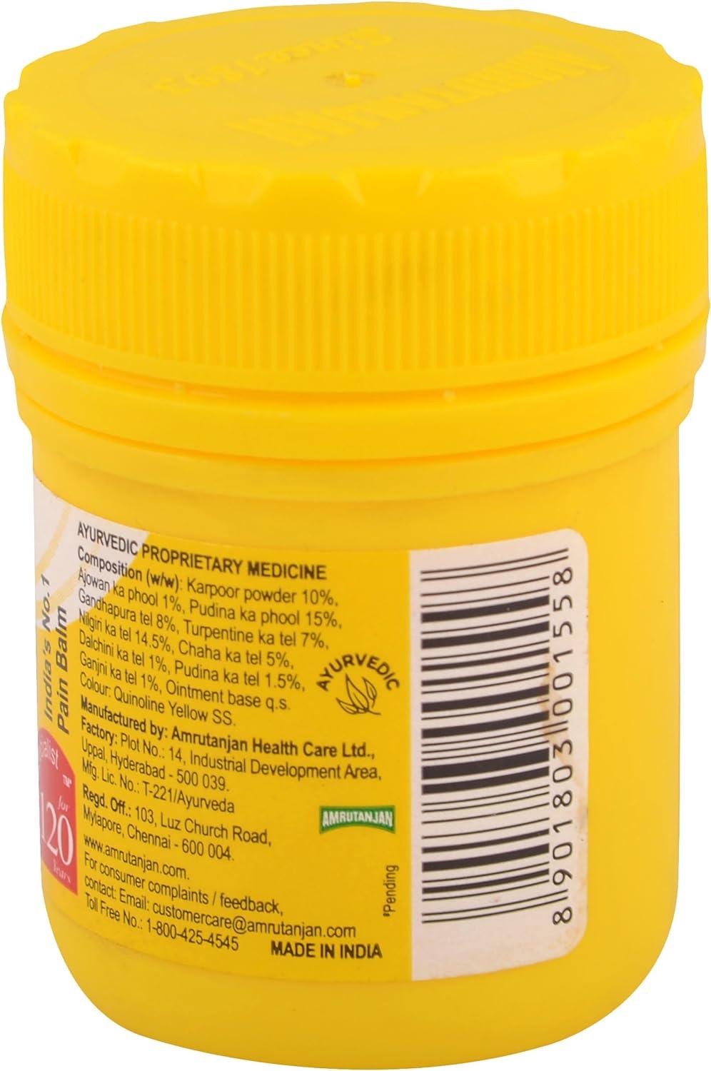 Amrutanjan Pain Rub (Balm) Yellow - 30ml