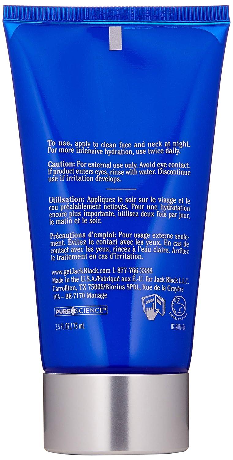 Jack Black Dry Erase Ultra-Calming Face Cream 2.5 Fl Oz - Soothing ...