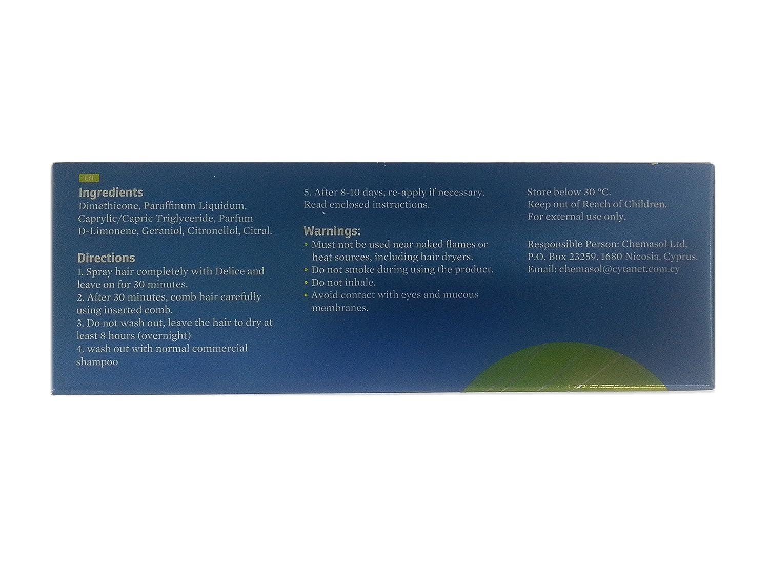 Derma Pella Delice Solution 50ml/1.7oz - Skin Care for Radiant Results ...