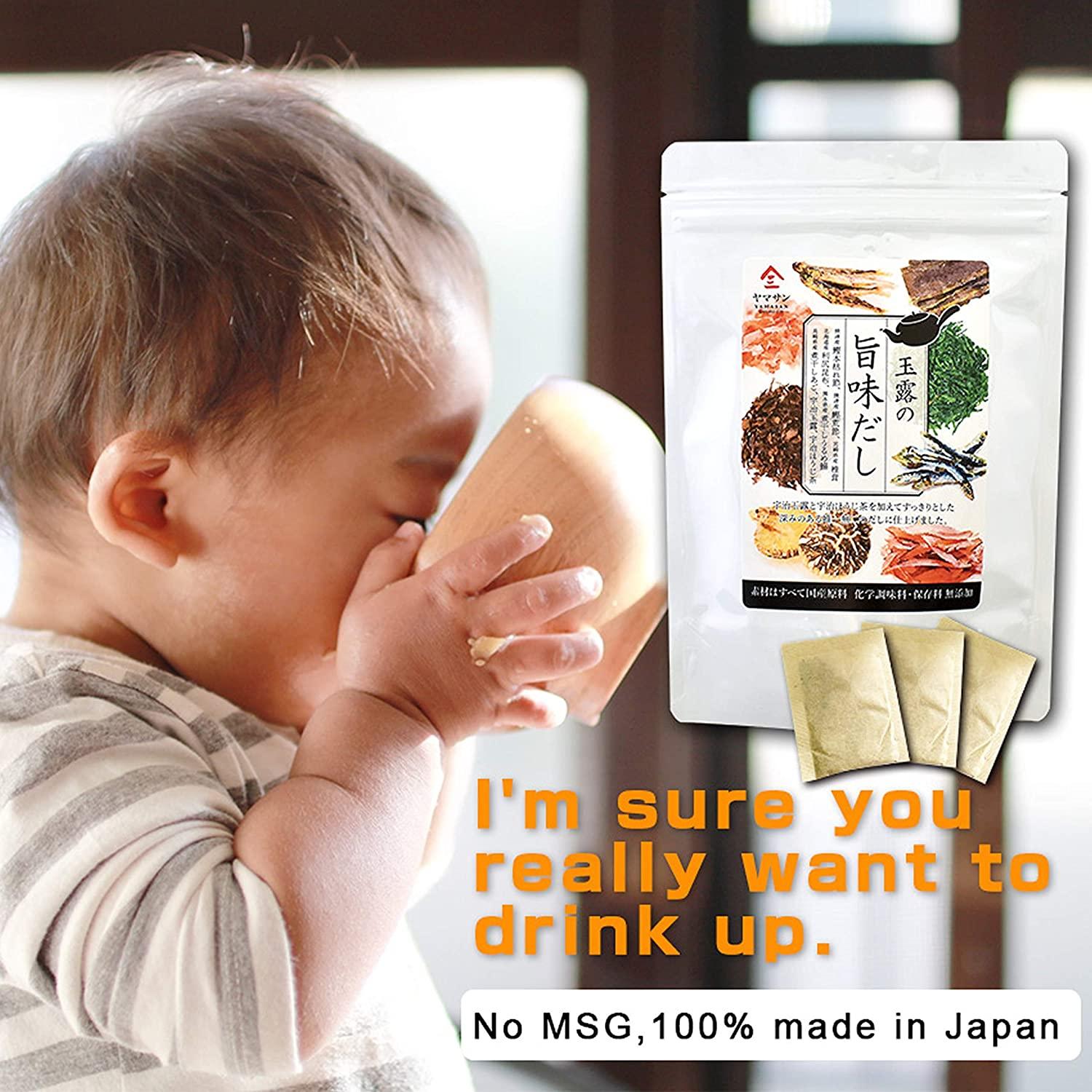 YAMASAN Dashi Stock 8g 15 Pack - Umami Dashi Soup Stock Made in Japan ...