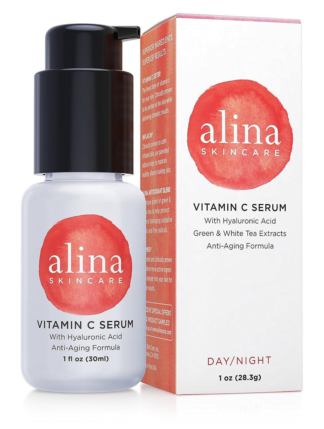 Alina Skin Care Vitamin C Serum 1.0 oz - Award-Winning Formula ...