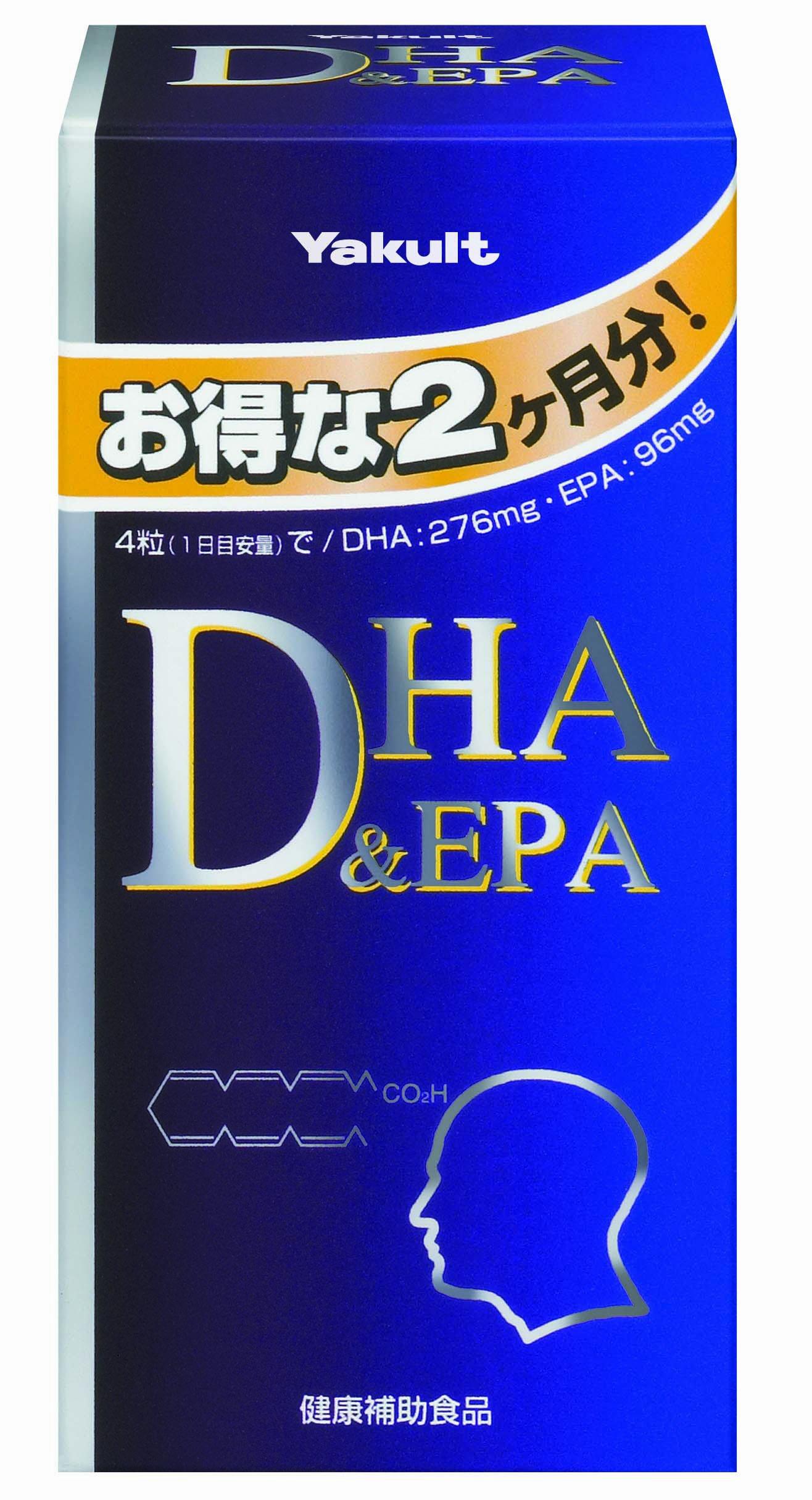 Yakult DHA & EPA Supplement - 240 Grains | Boost your Omega-3 Intake | Buy Now with Express ...