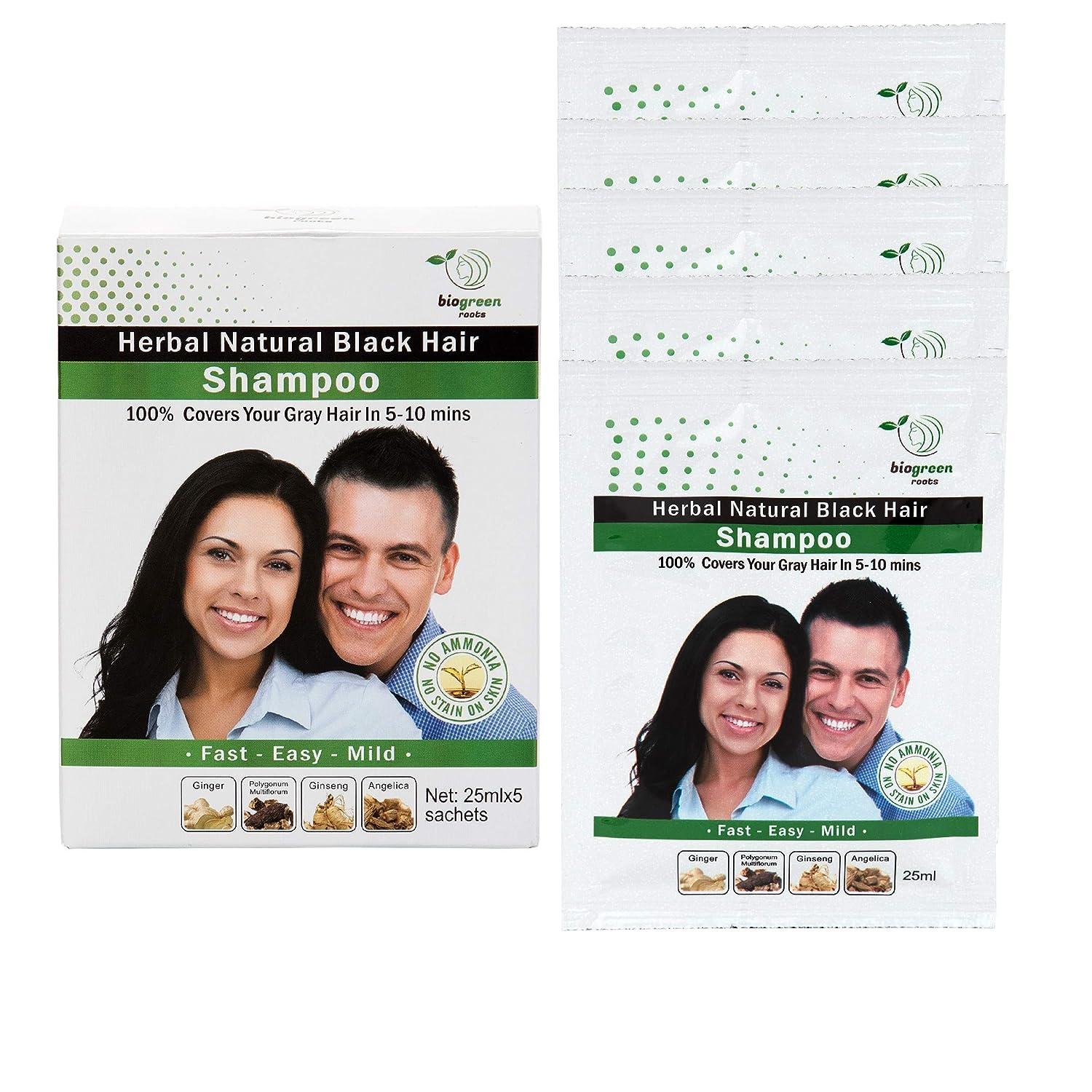 Biogreen Roots Shampoo 125ml - Natural Black Hair Color for Men and ...