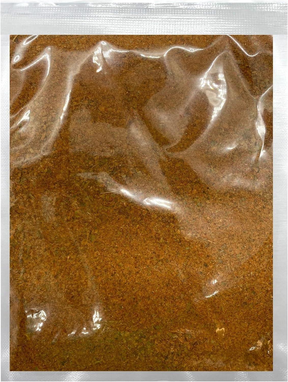 Authentic Jambalaya Seasoning Spice Blend - 200g | Premium Quality ...