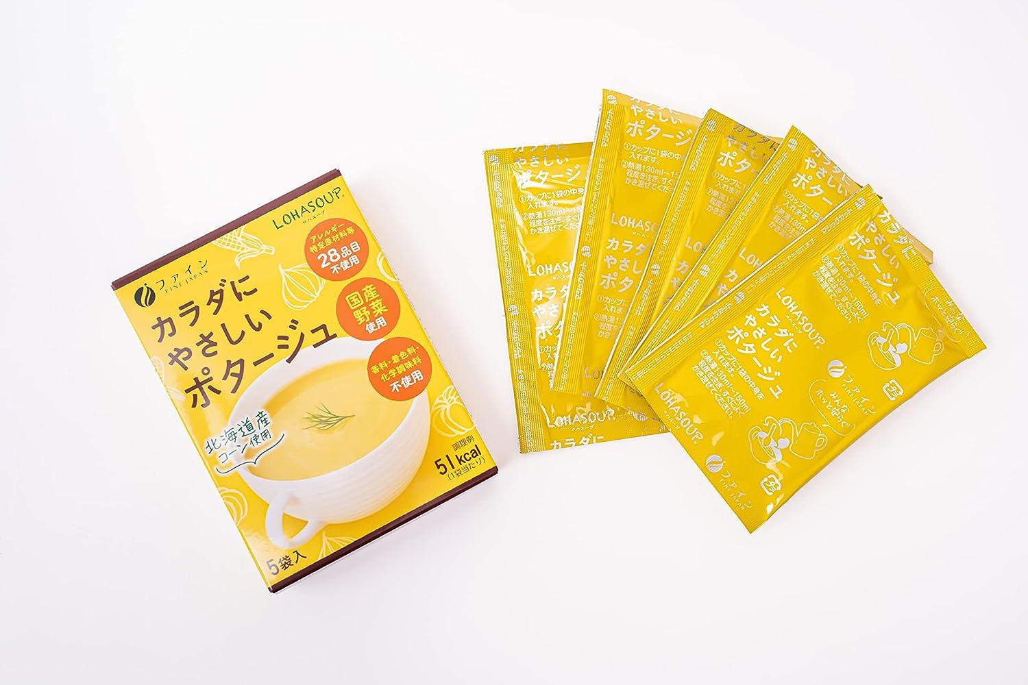 FINE Japan Japanese Corn Soup 93g - Pack of 5 Servings | Buy Now with ...