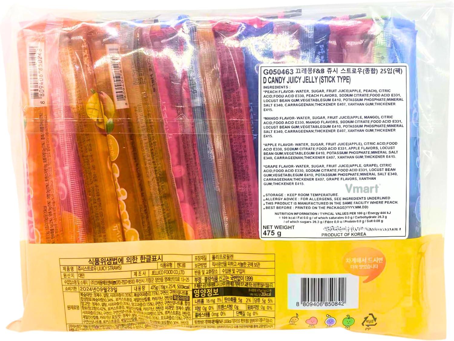 Cremon Fruit Jelly Juicy Straw Assorted Flavours Mango Peach Grape ...