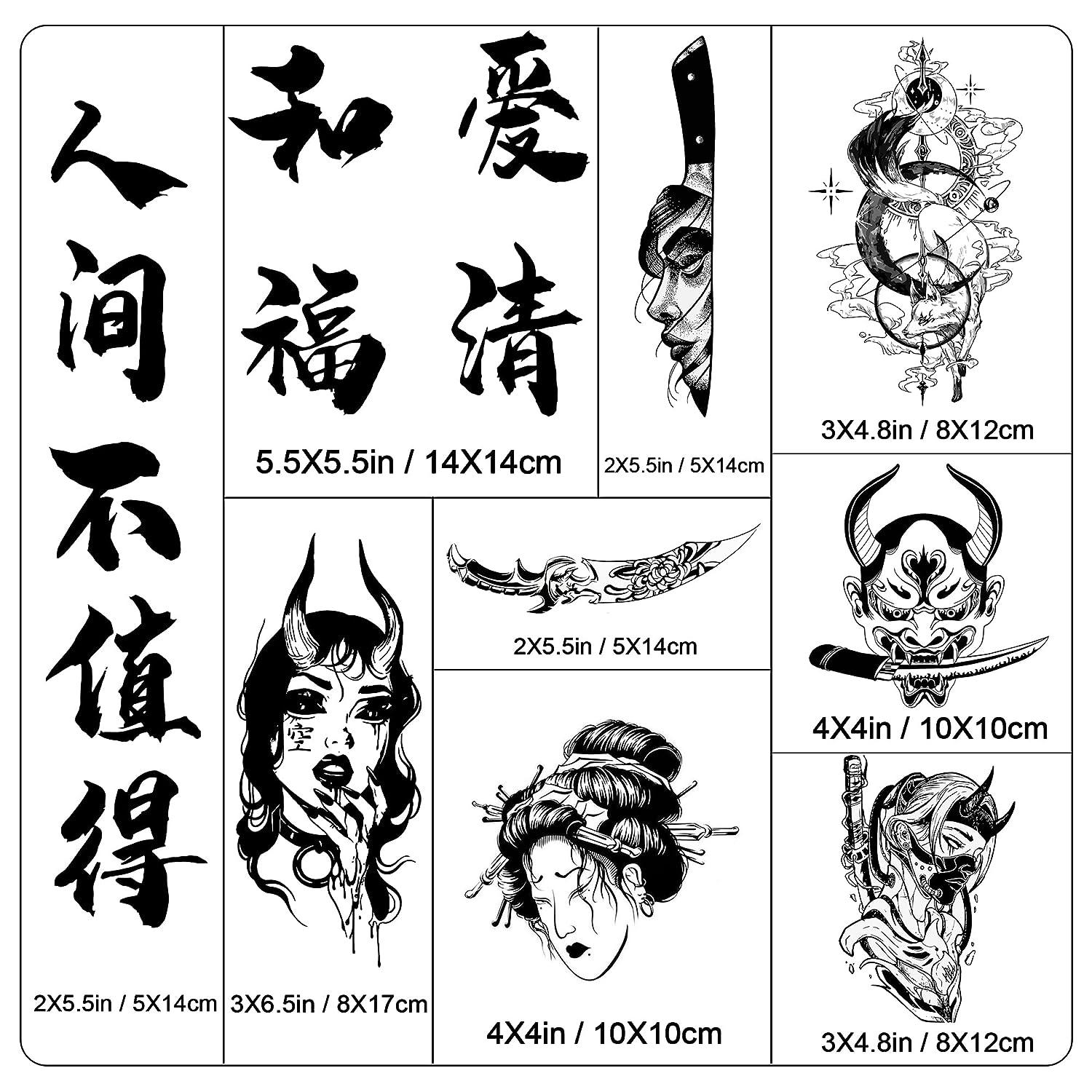 Inkartlink 9pcs Chinese Character Hannya Temporary Tattoos | Waterproof ...