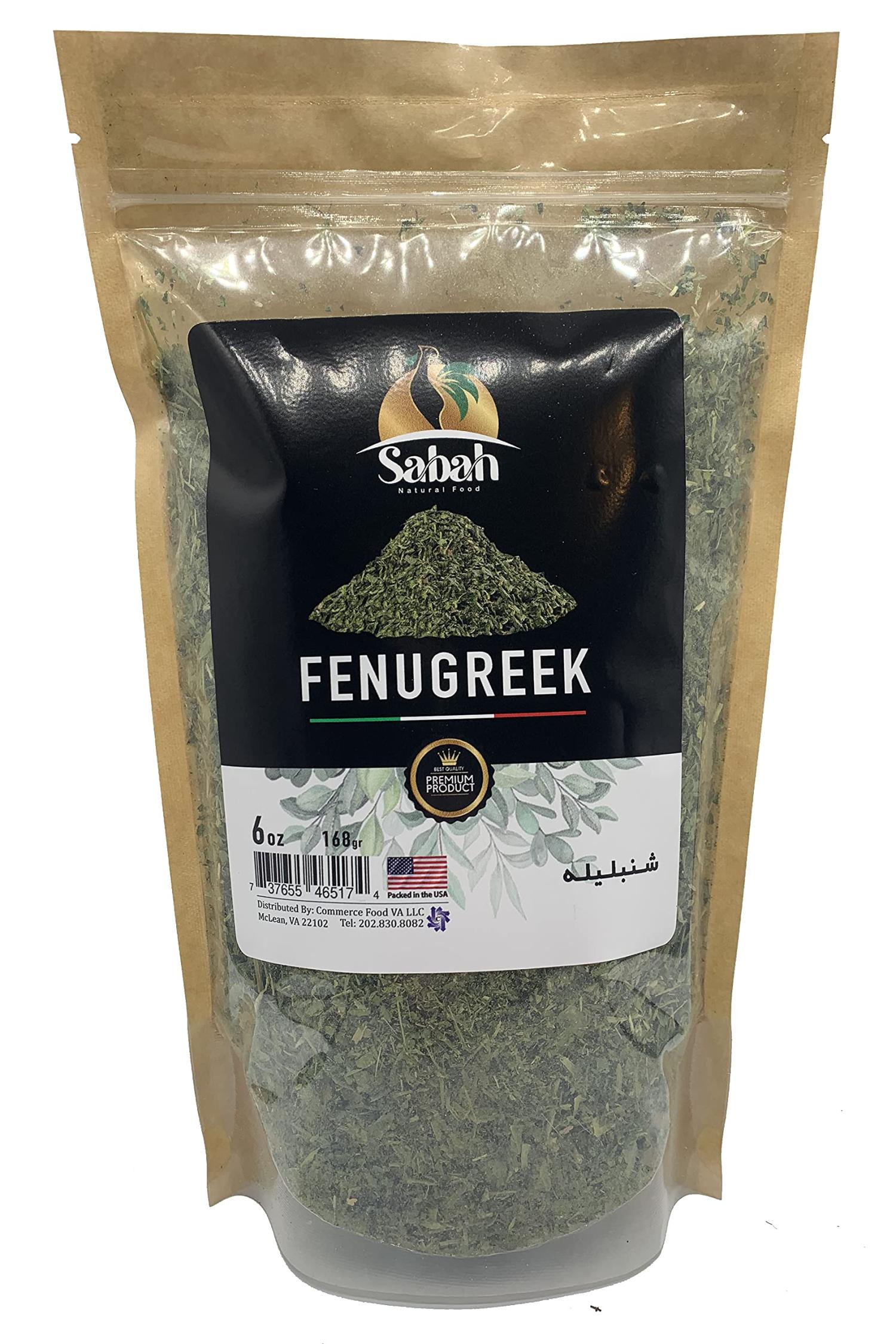 Dried Fenugreek Leaves - Premium Quality Kasuri Methi - 6 oz (168g ...