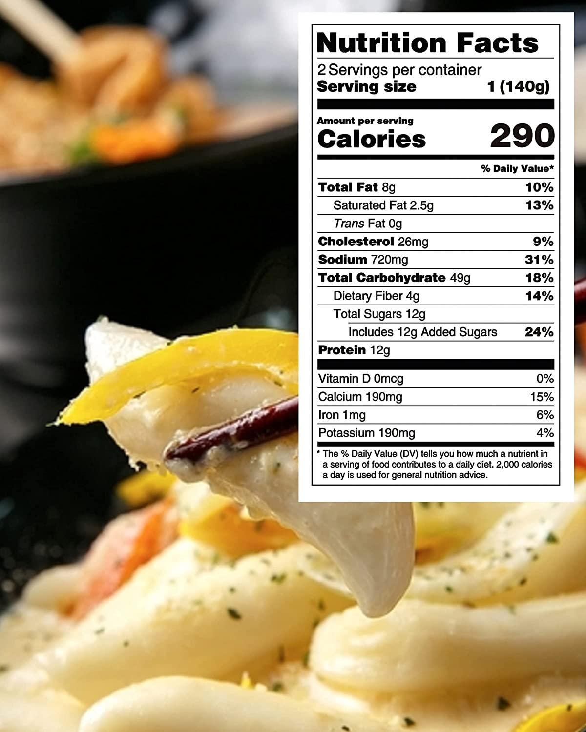 Samjin Amook Tteokbokki Fish Cake & Rice Cakes (Carbonara) - High ...