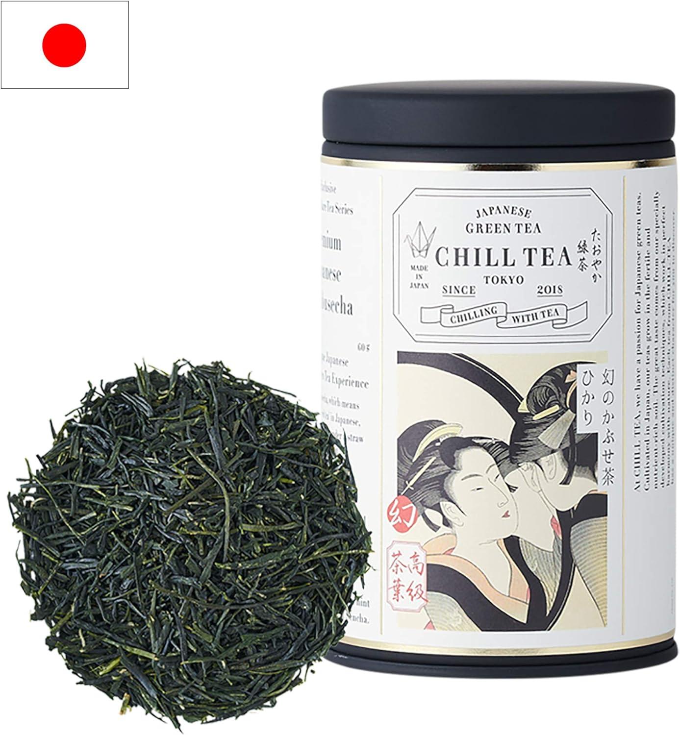 Japanese Kabusecha Green Tea "Hikari" - Fine Product Award by Nihoncha ...