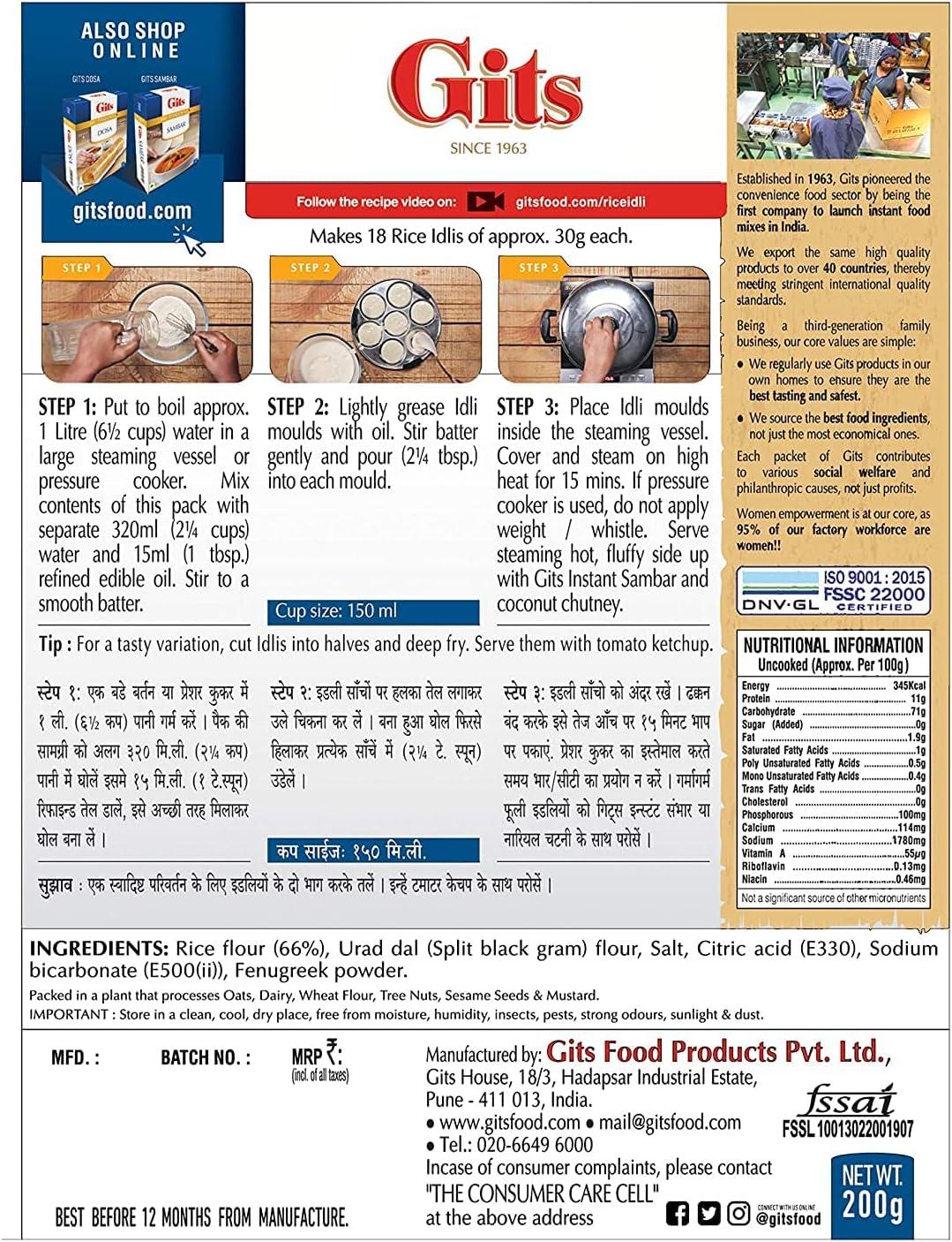 Gits Rice Idli Instant Breakfast Mix 200g - Made From Fermented Batter ...