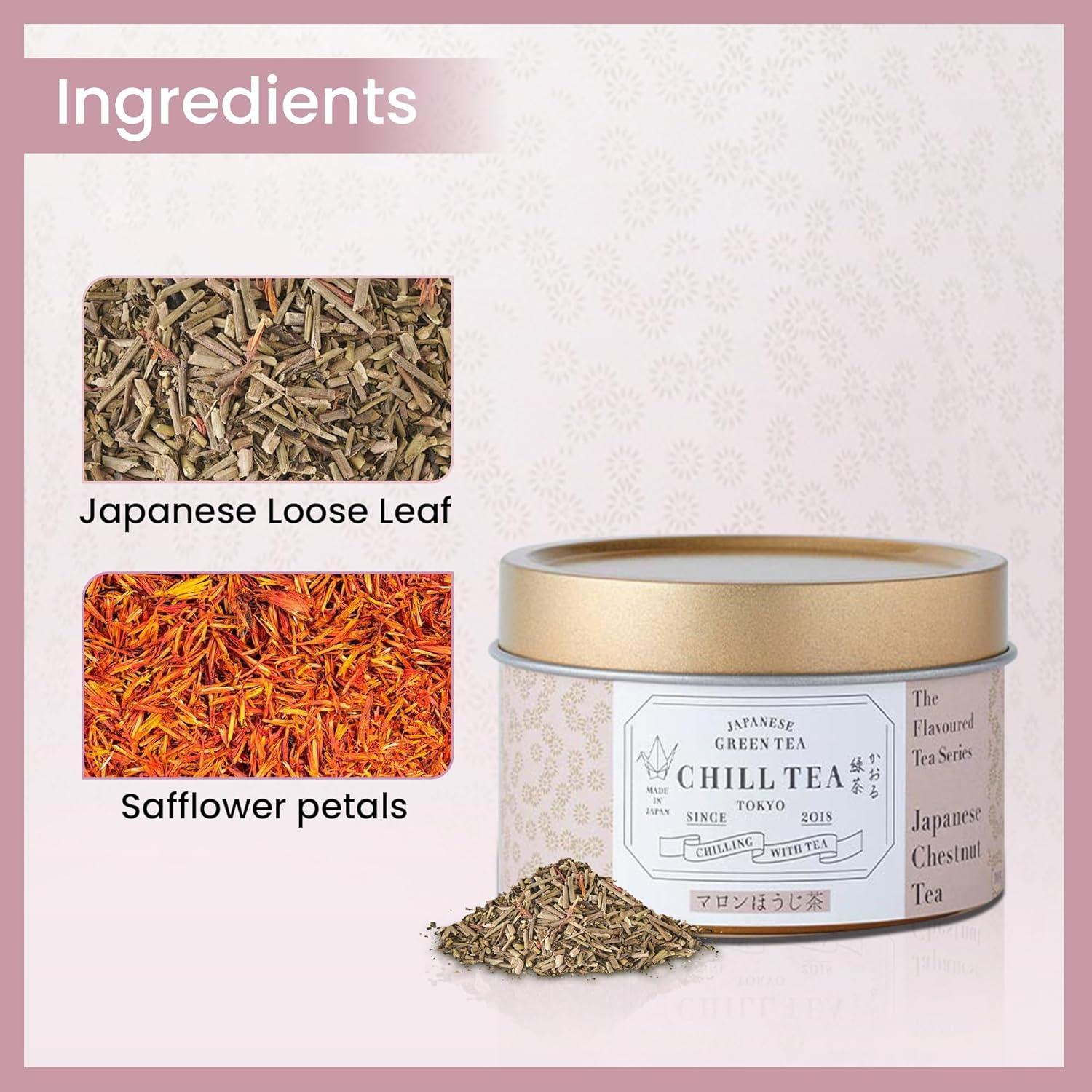 Japanese Chestnut Tea by CHILL TEA Tokyo (30g Loose Leaf)- Japanese ...