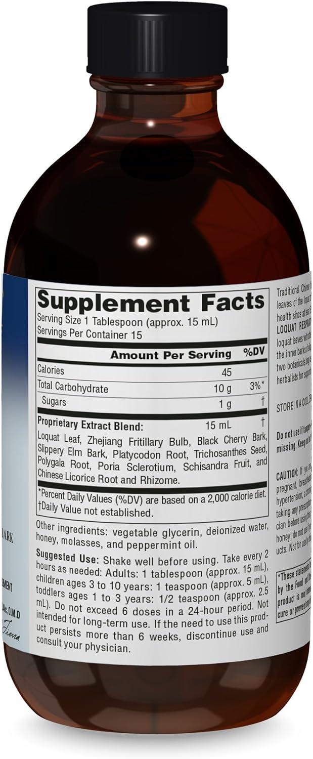 Planetary Herbals Loquat Respiratory Syrup 8 fl oz - Natural Relief for ...