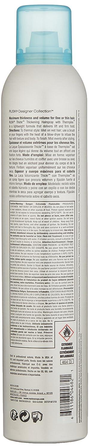 RUSK Thickening Hairspray Extra-Hold Hairspray Delivers Powerful ...