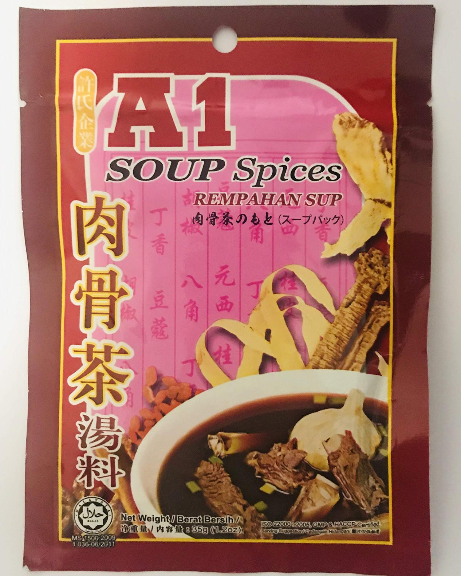 A1 Bak Kut Teh Soup Spices - Traditional Chinese Herbal Blend for Meat ...