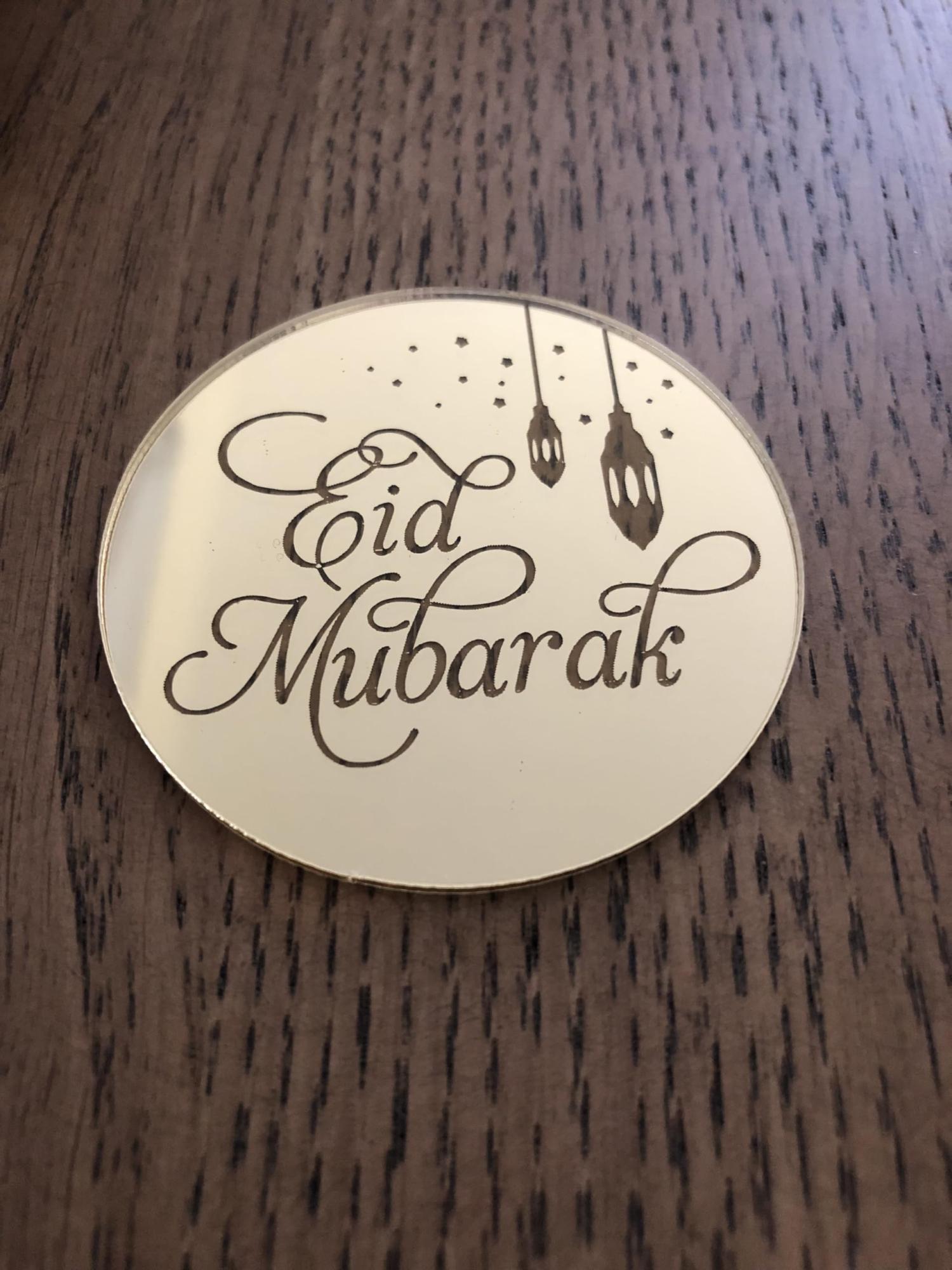 6 Eid Mubarak Cupcake Disc Toppers Gold Eid Cupcake Discs Eid Cupcake ...