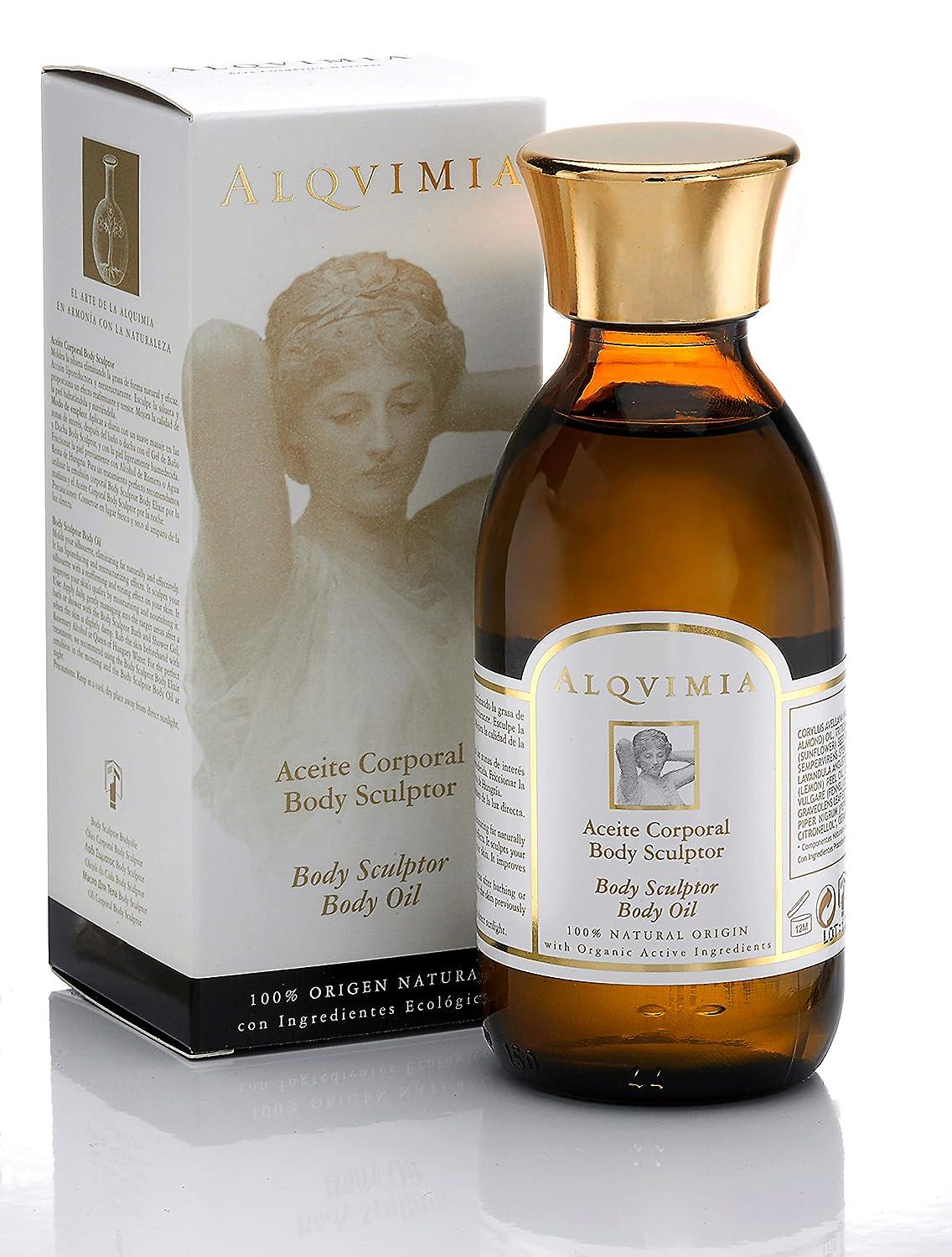 ALQVIMIA Body Sculptor Body Oil - Natural Firming and Toning Formula ...