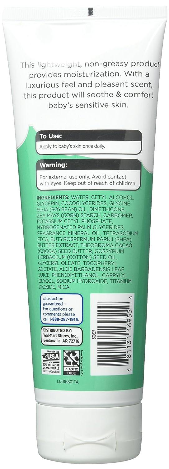 Equate Aloe & Vitamin E Baby Oil Cream 8 oz - Moisturizing and Soothing ...