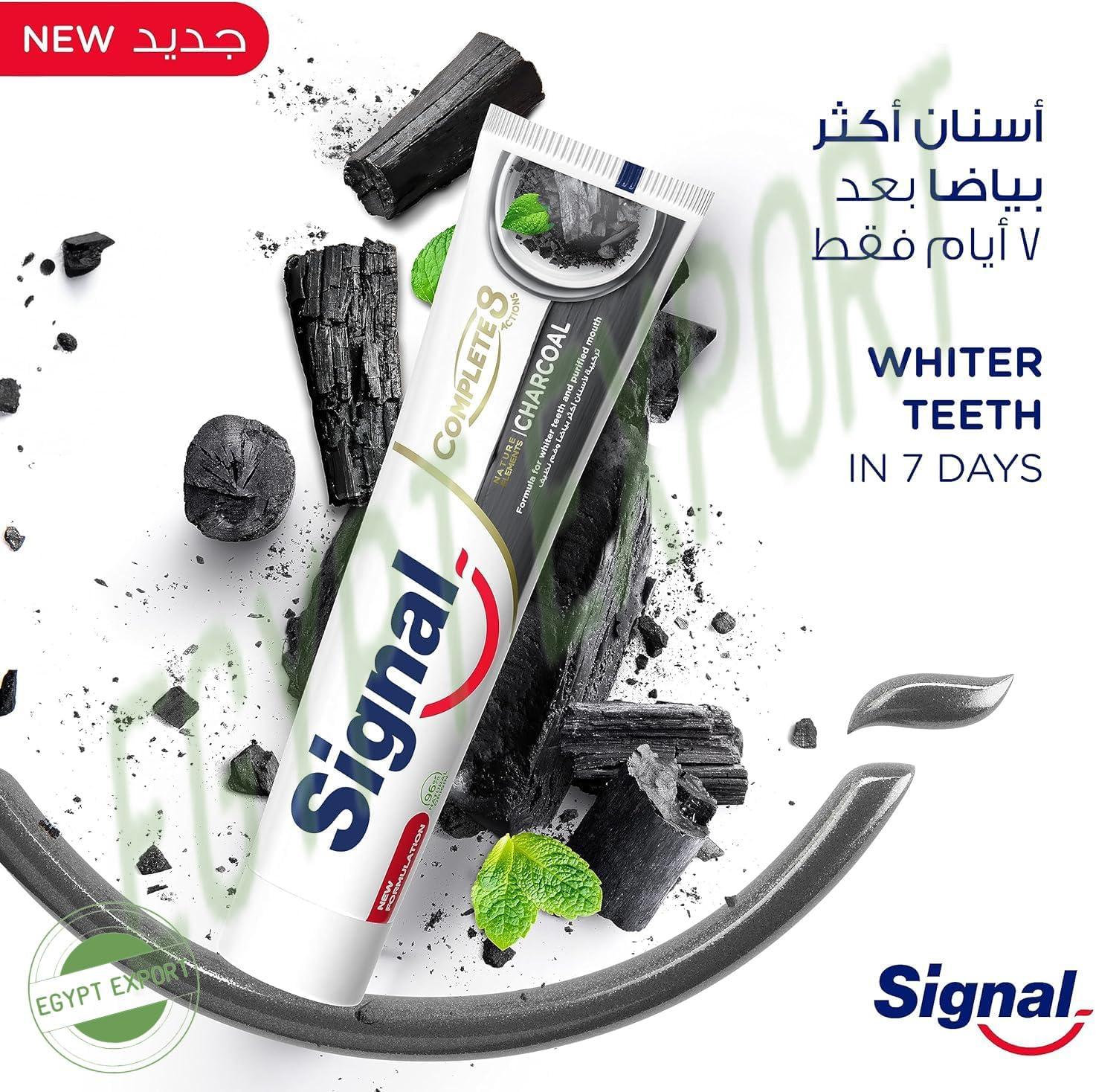 Complete 8 Charcoal Anti-Cavity Toothpaste - 2 Boxes (3.38 oz Each) | Effective Teeth Whitening ...