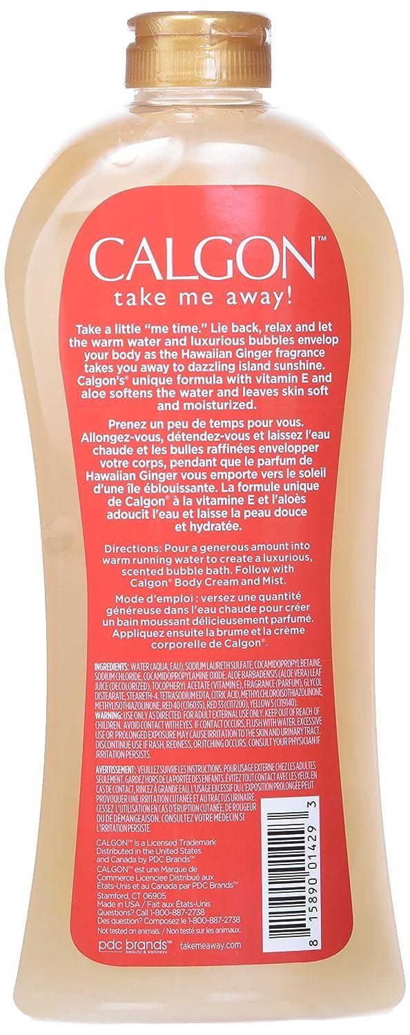Calgon Hawaiian Ginger Bubble Bath 30 Fl. Oz - Skin Silkening Formula ...