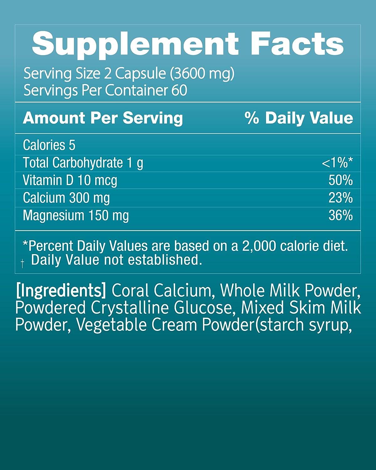 Calma-D Chewables: 300mg Calcium, 150mg Magnesium, 10ug Vitamin D - 60 ...