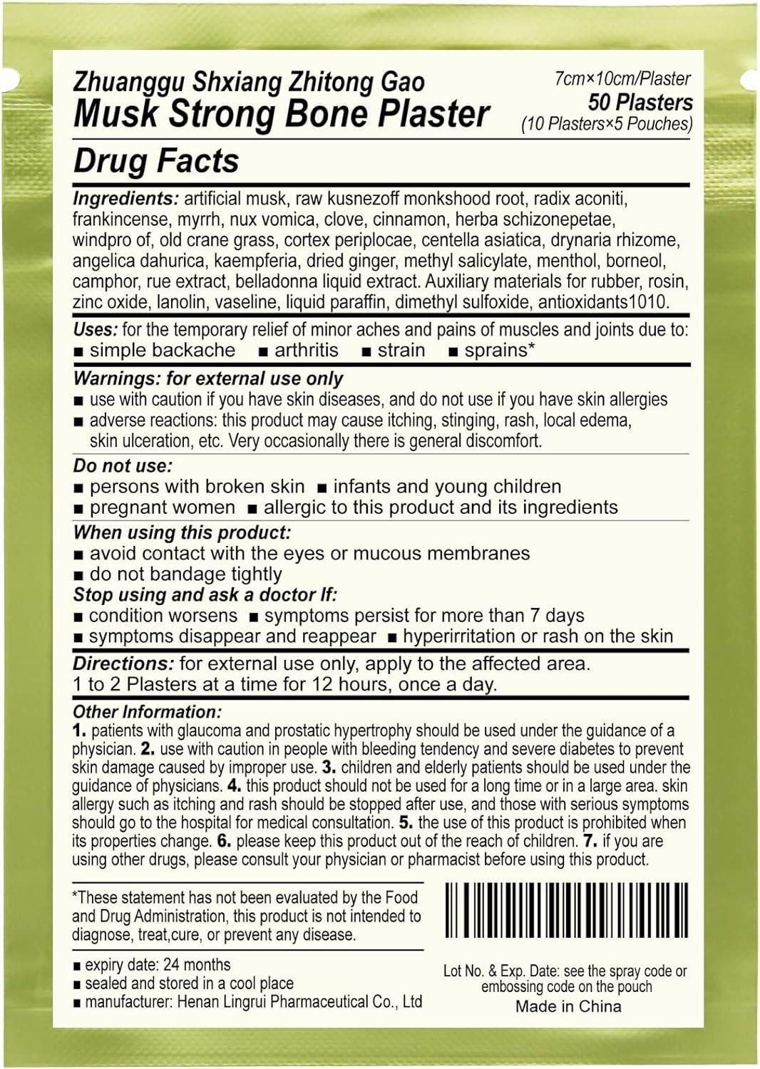 Strong Bone Musk Pain Relief Medicated Plaster - 50 Plasters for Back ...