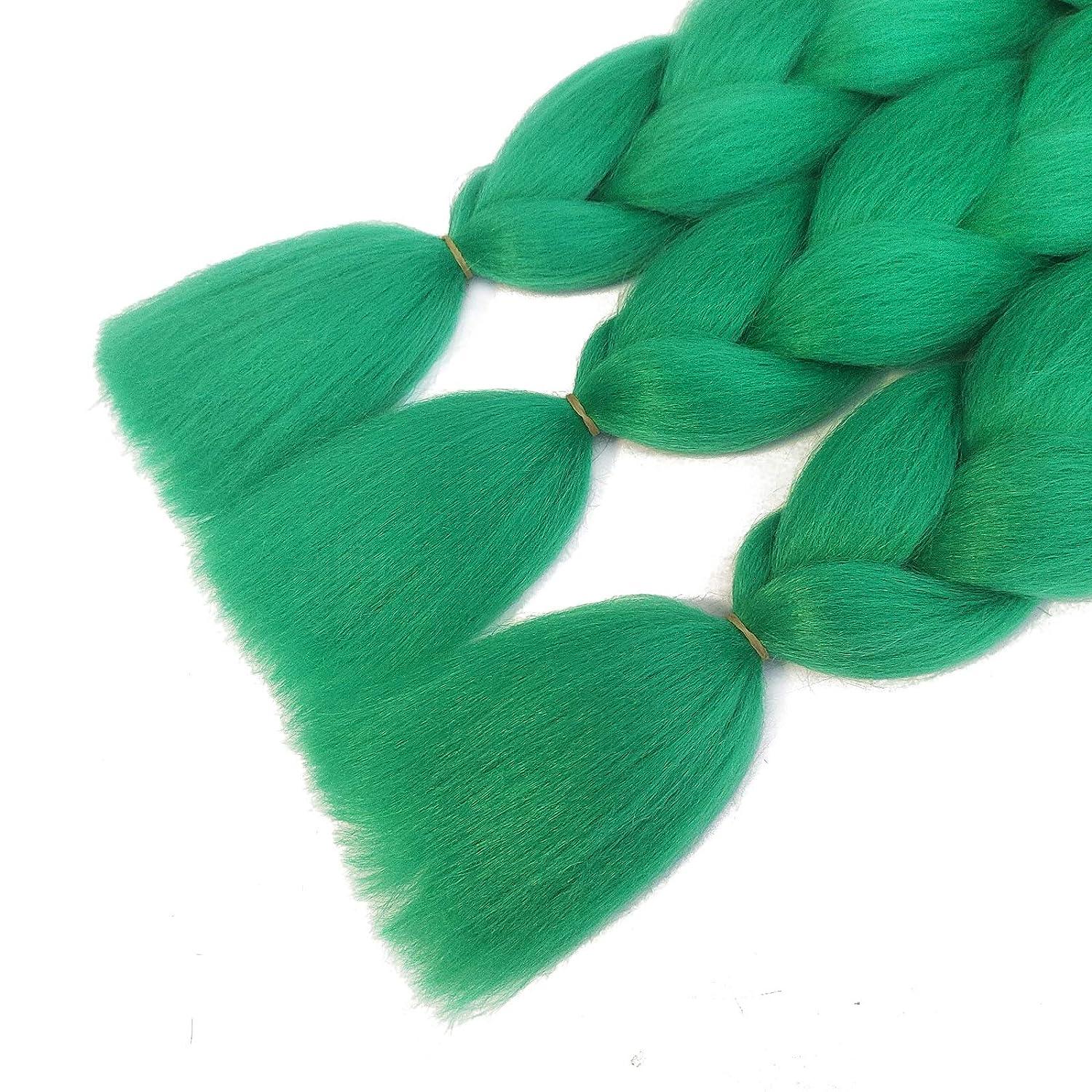 SuCoo Kanekalon Dark Green Braiding Hair Extensions - 24inch 3pcs/lot ...