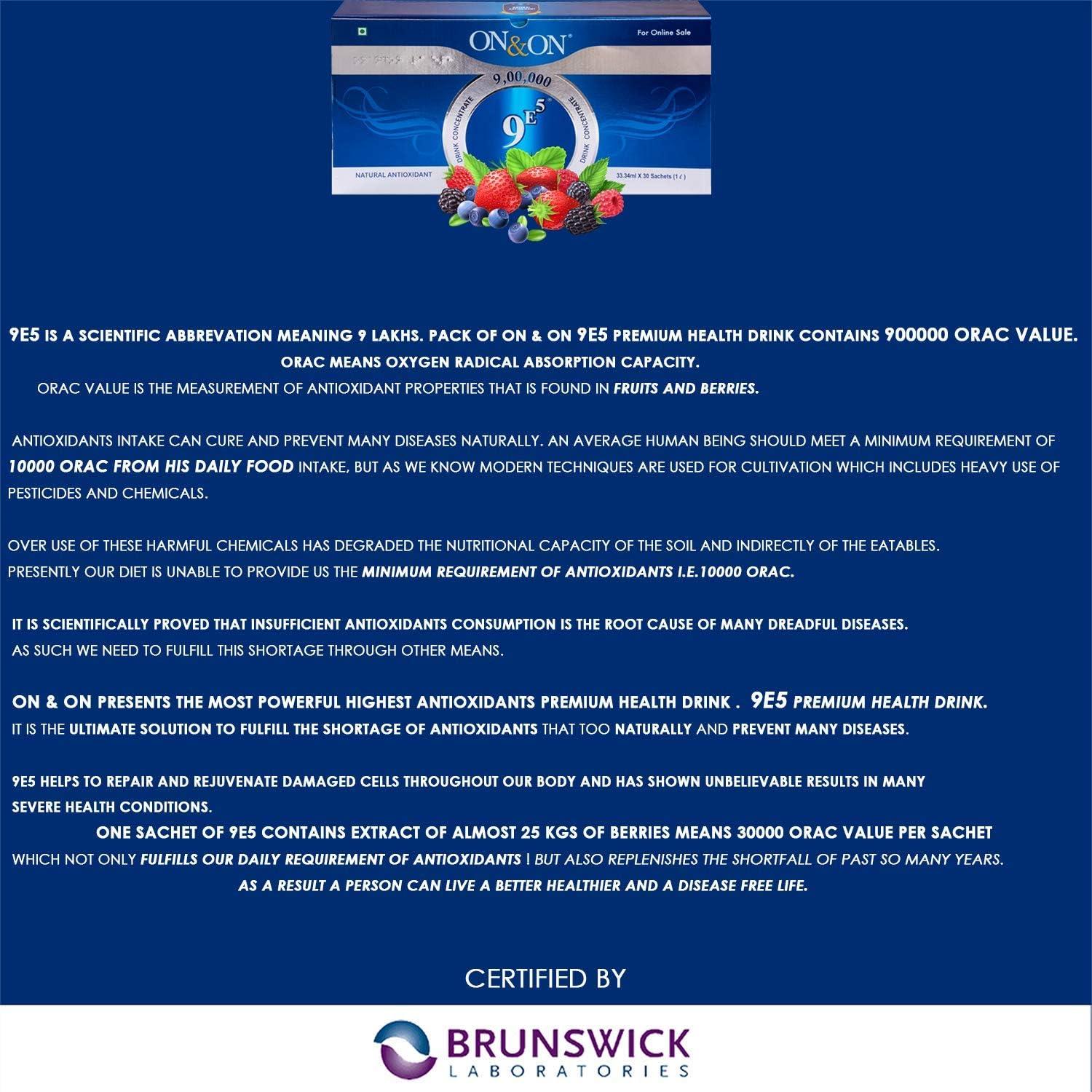 ON & ON 9E5 Drink Concentrate: Highest ORAC Value Immunity Boosting ...