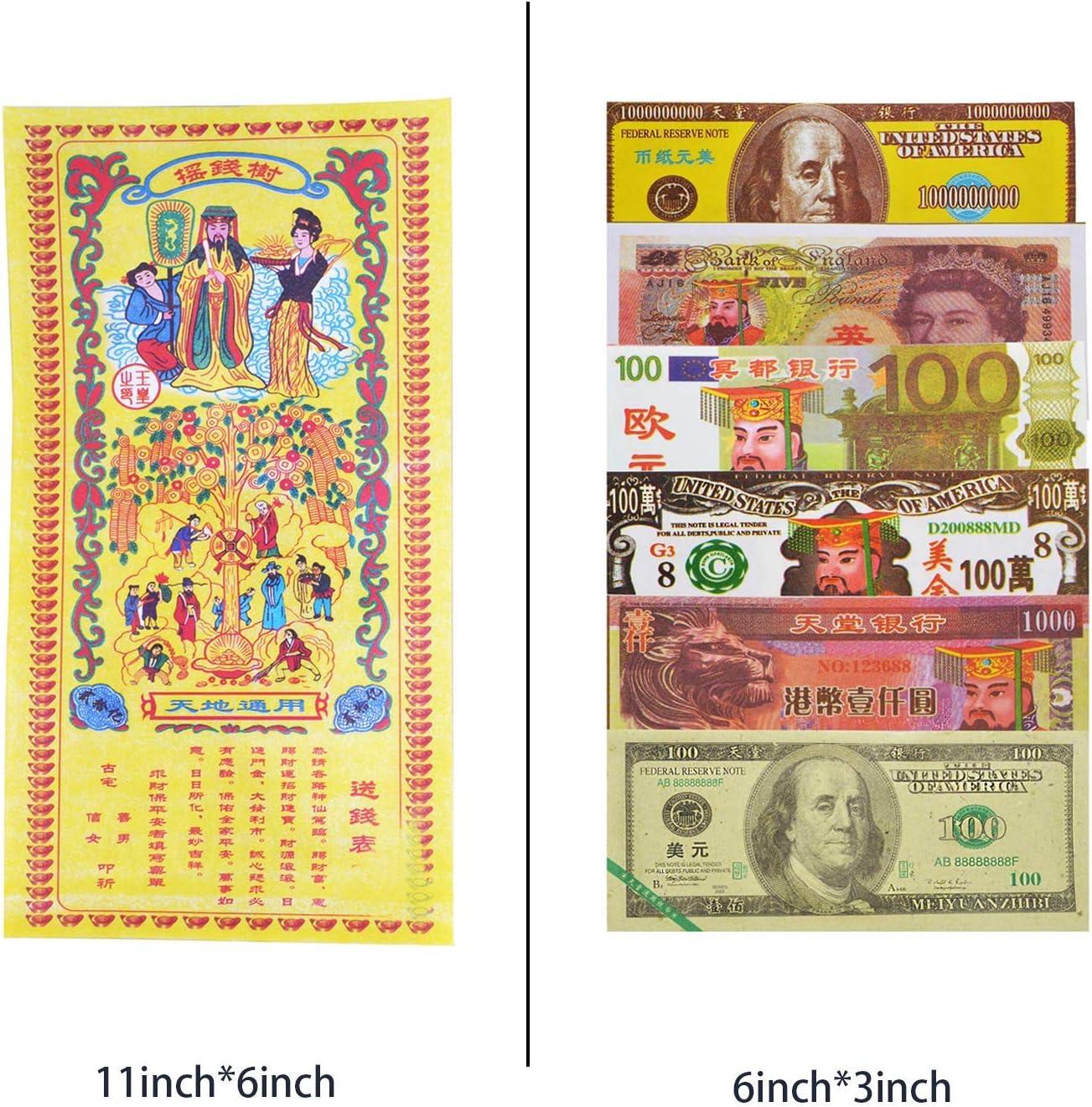 500-600 Pcs Ancestor Money joss Paper Hell Bank Note Spirit Ghost Money ...