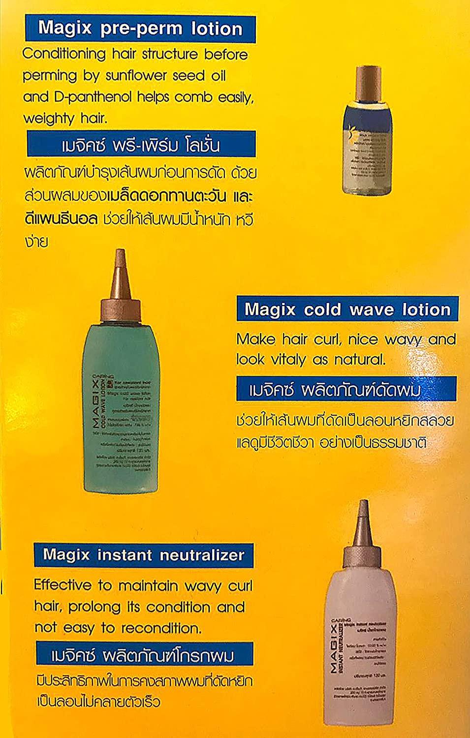 Caring Magix Cold Wave Lotion P Formula for Color Permed Hair ...