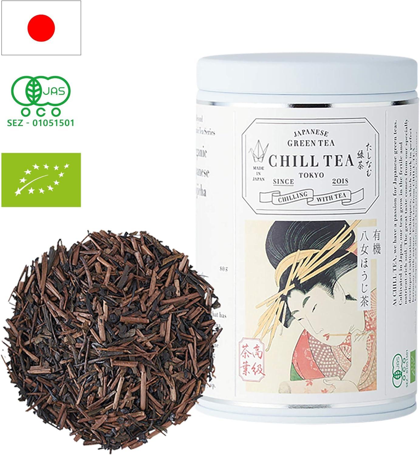 CHILL TEA Tokyo Japanese Hojicha Tea - 100% Roasted Green Tea Leaves - Smoky Nutty Aroma - Low ...