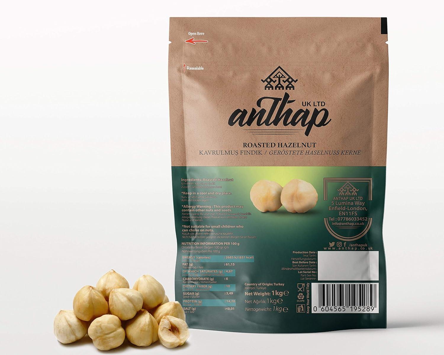 Anthap - Premium Quality Blanched Roasted Unsalted Hazelnut - No Oil ...