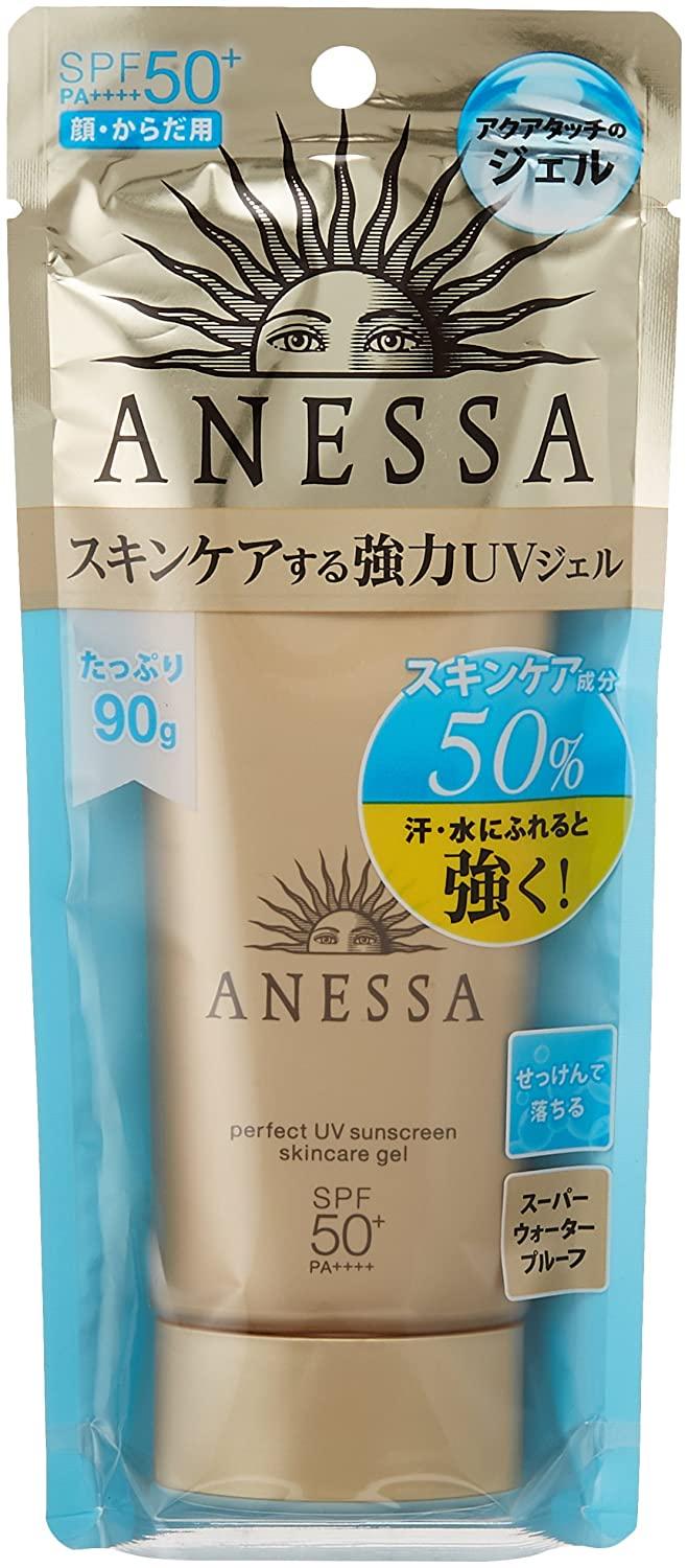 Shiseido Anessa Perfect UV Sunscreen Gel SPF50+/PA++++ 3.2oz | Buy Now with Express ...