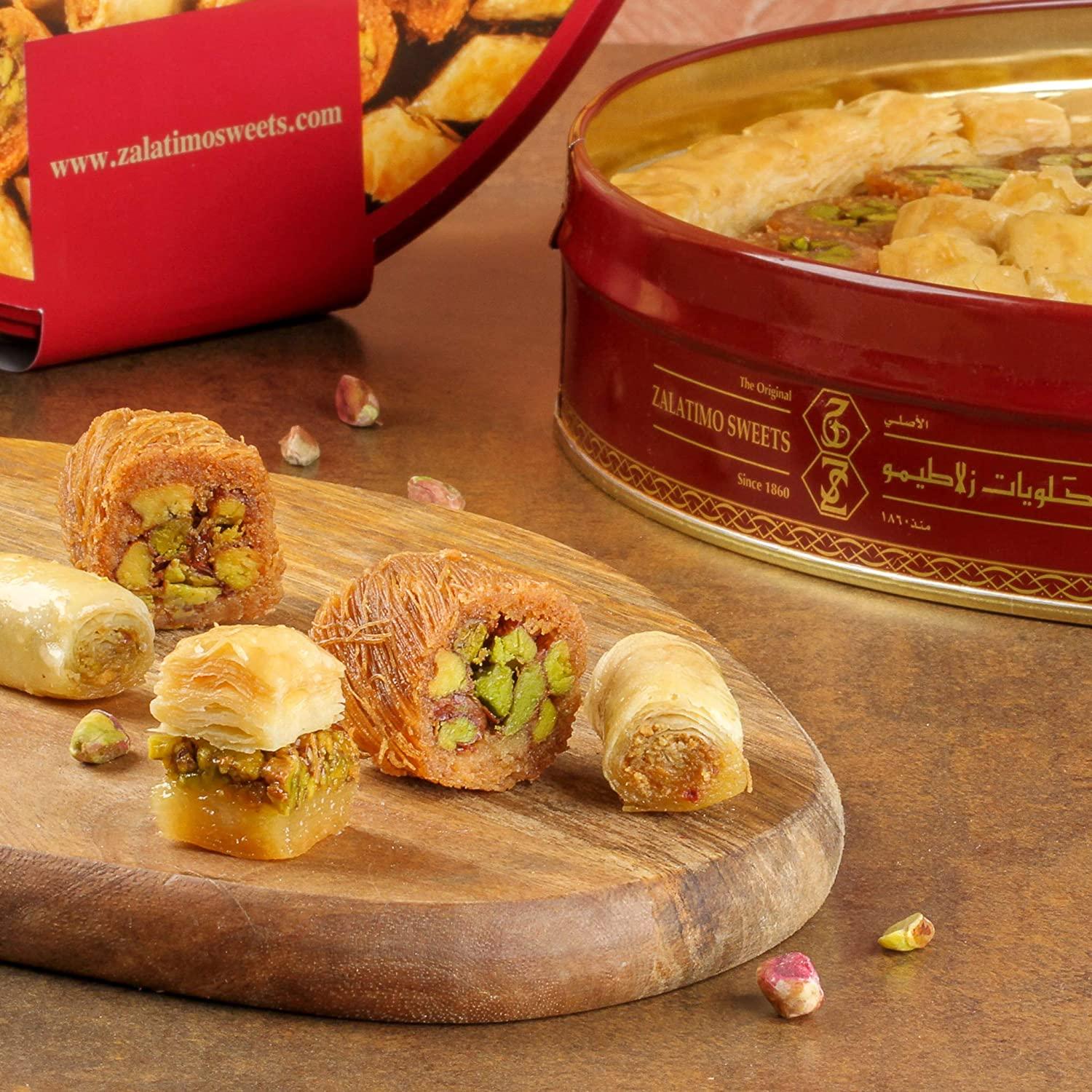 Zalatimo Sweets Since 1860 100% All Natural Assorted Baklava | Slightly Sweet in Round Metal ...