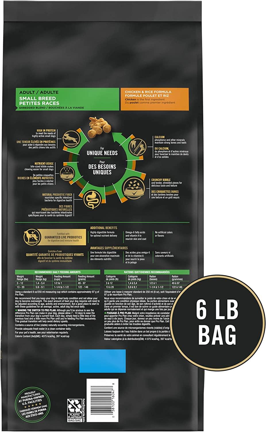 Purina Pro Plan Small Breed Shredded Formula Adult Dry Dog Food ...