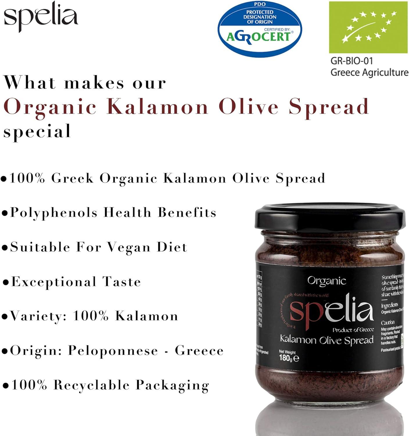 Spelia Olive Spread (180g) - Premium Kalamon Olive Tapenade - Authentic ...