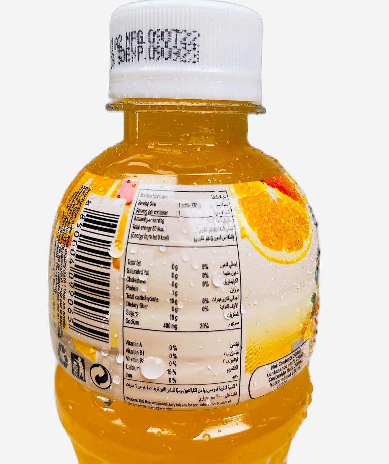 Bonko Just Drink Orange with NATA de Coco 320ml (6 Bottles) - Delicious ...