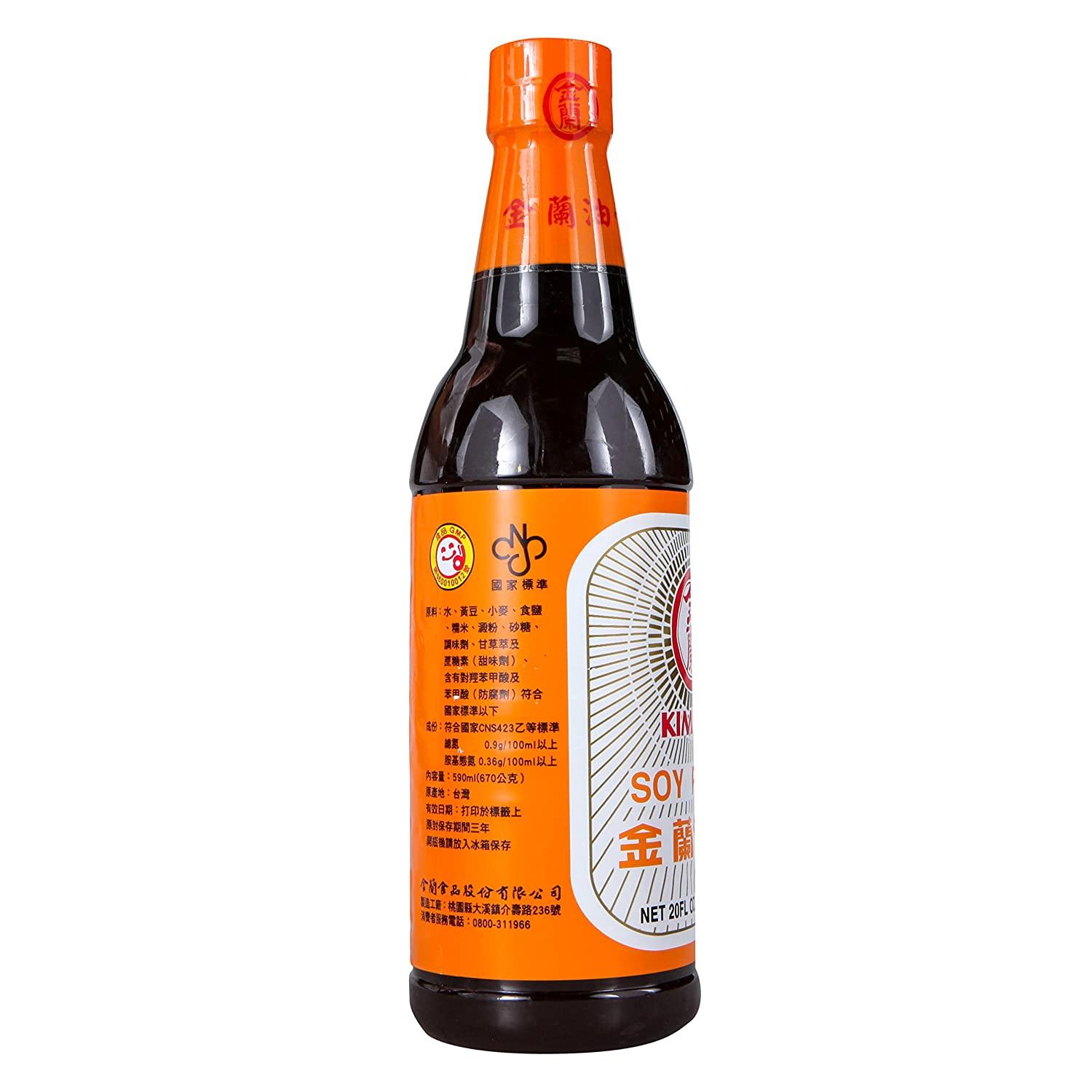 Kimlan Soy Paste - 20 oz. | Authentic Soybean Paste for Asian Cuisine ...