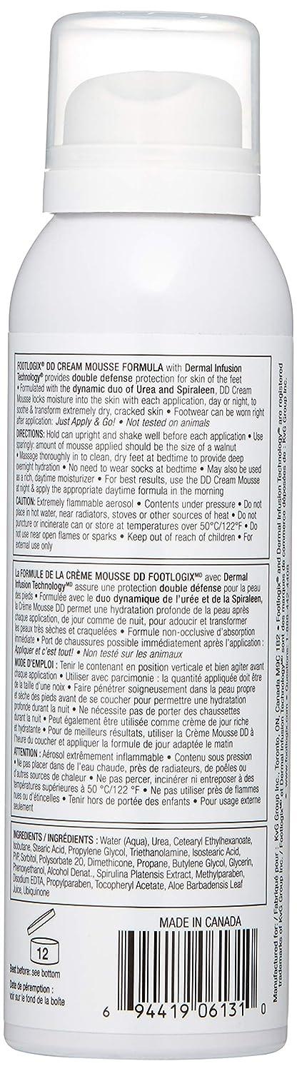 Footlogix DD Cream Mousse White 4.23oz - Moisturizing Foot Care ...