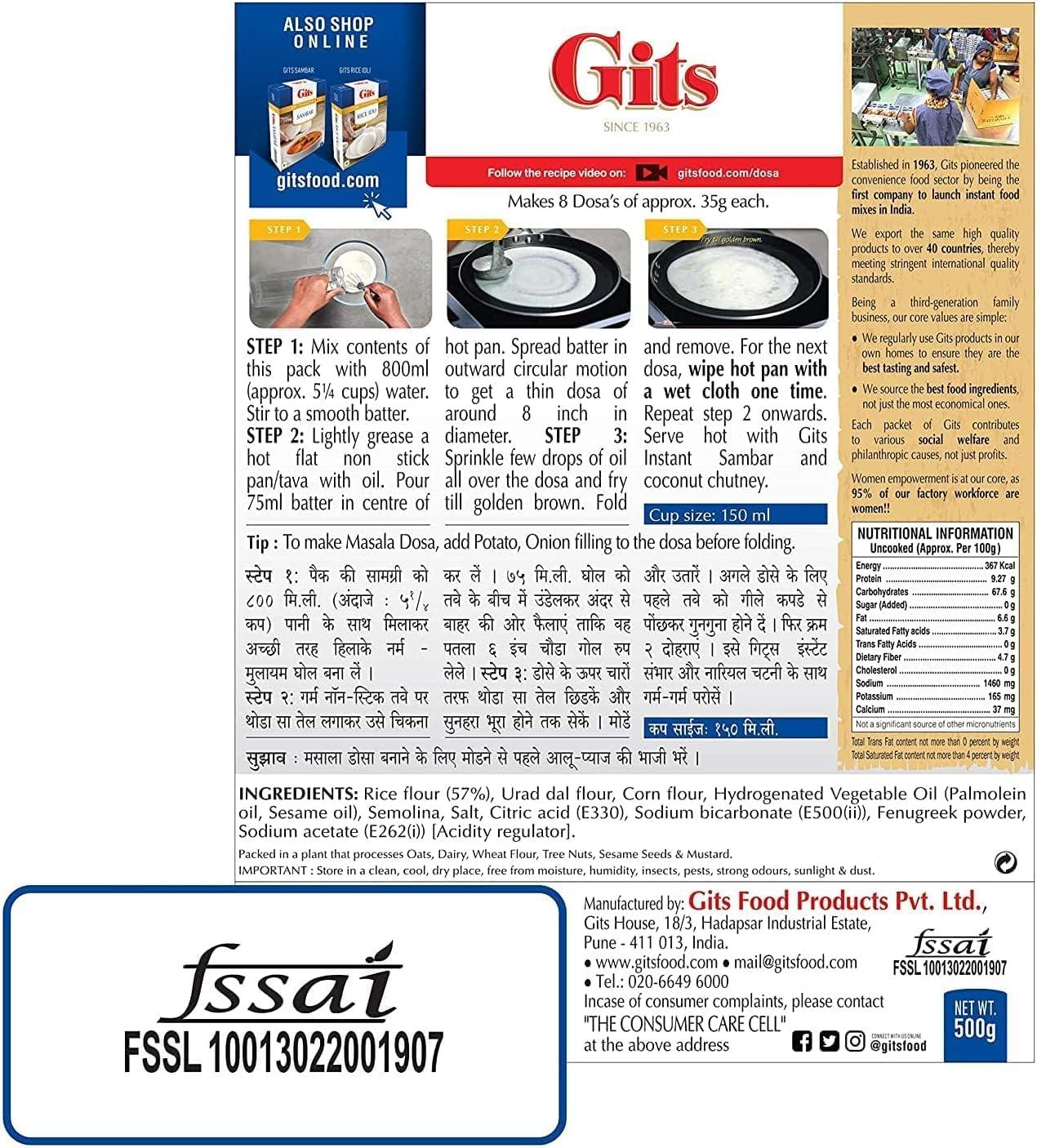 Gits Dosa Instant Breakfast Mix 200g - Makes A Traditional Indian ...