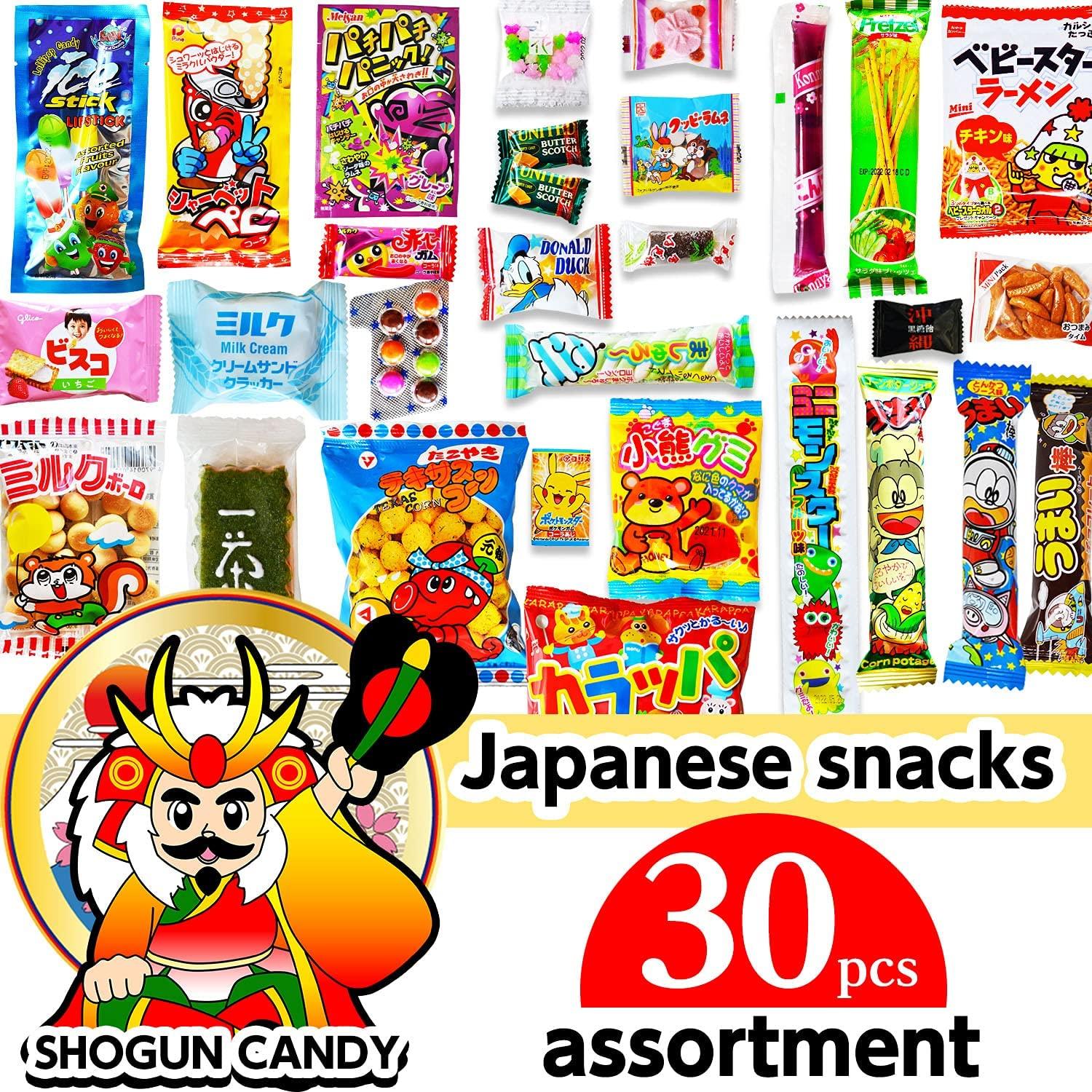 SHOGUN CANDY Japanese Snacks Assortment - 30PCS of Dagashi Delights ...