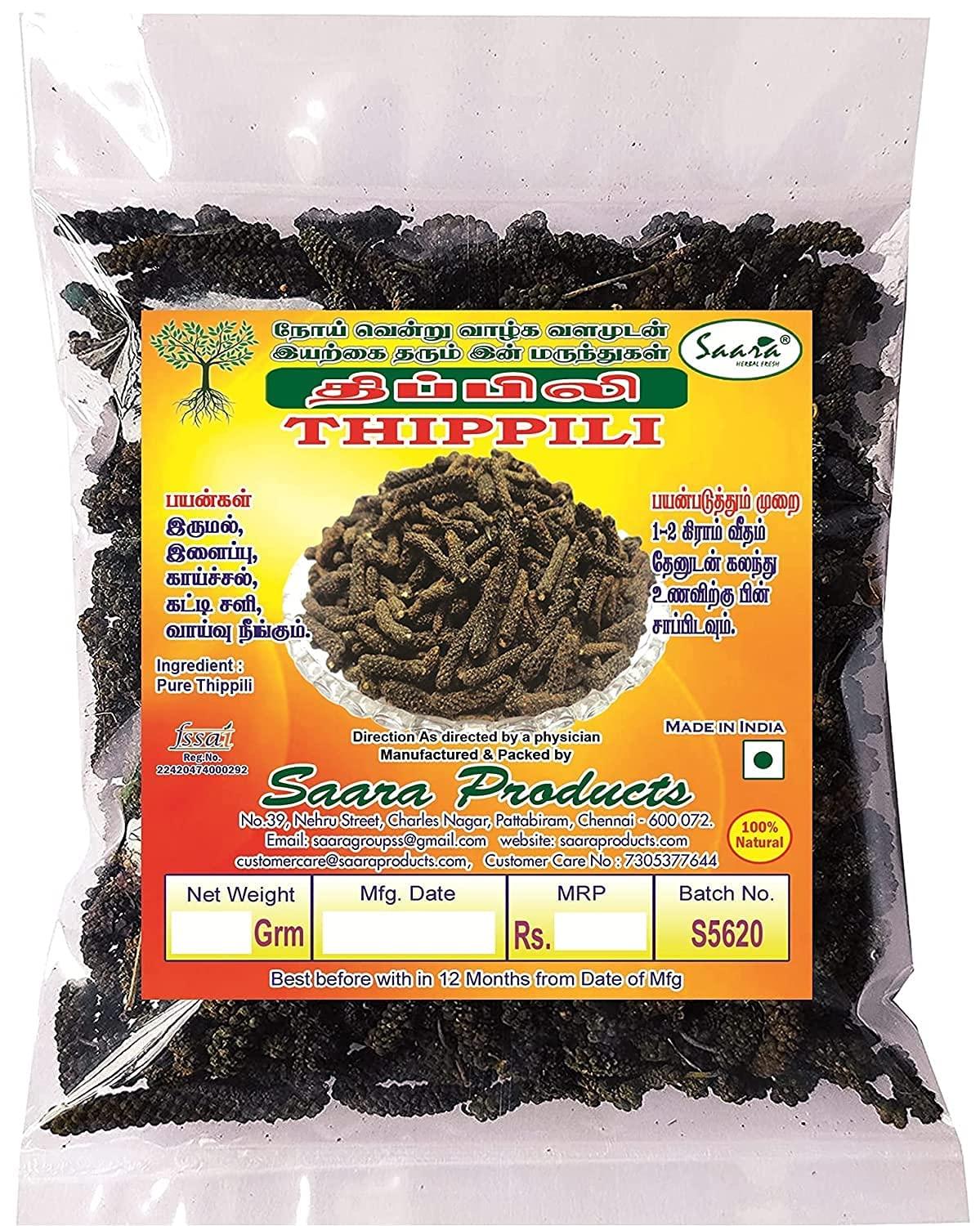 AOZA SAARA : Thippili l Long Pepper l Pipali 50g (Pack 1 X 50g) | Buy ...
