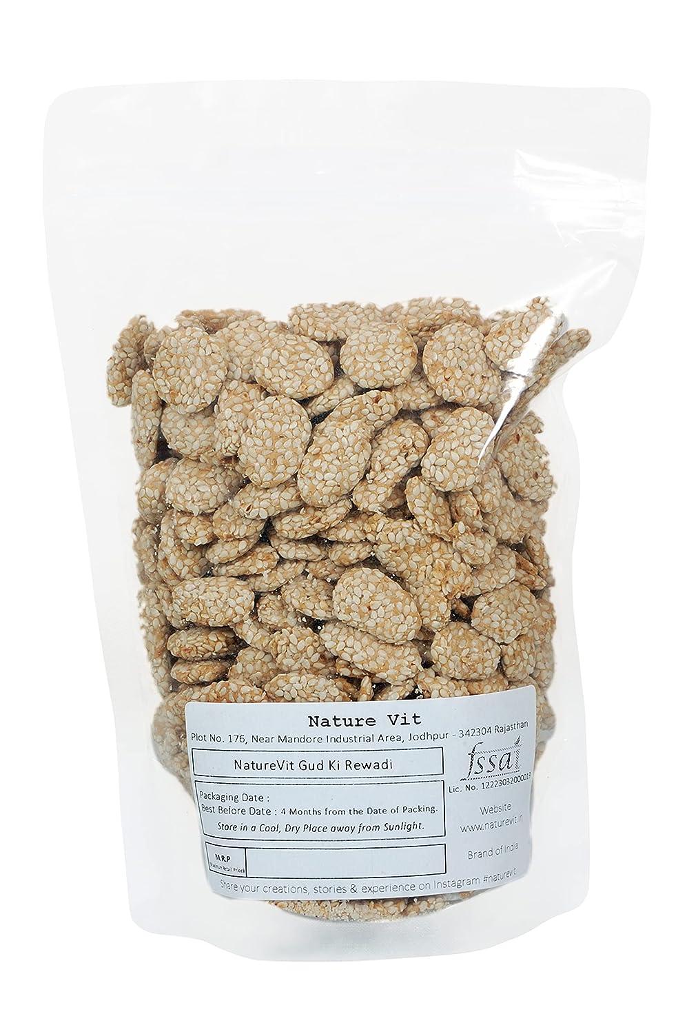 NatureVit Gud ki Revari 1 kg Rewari Sweet | Buy Now with Express ...