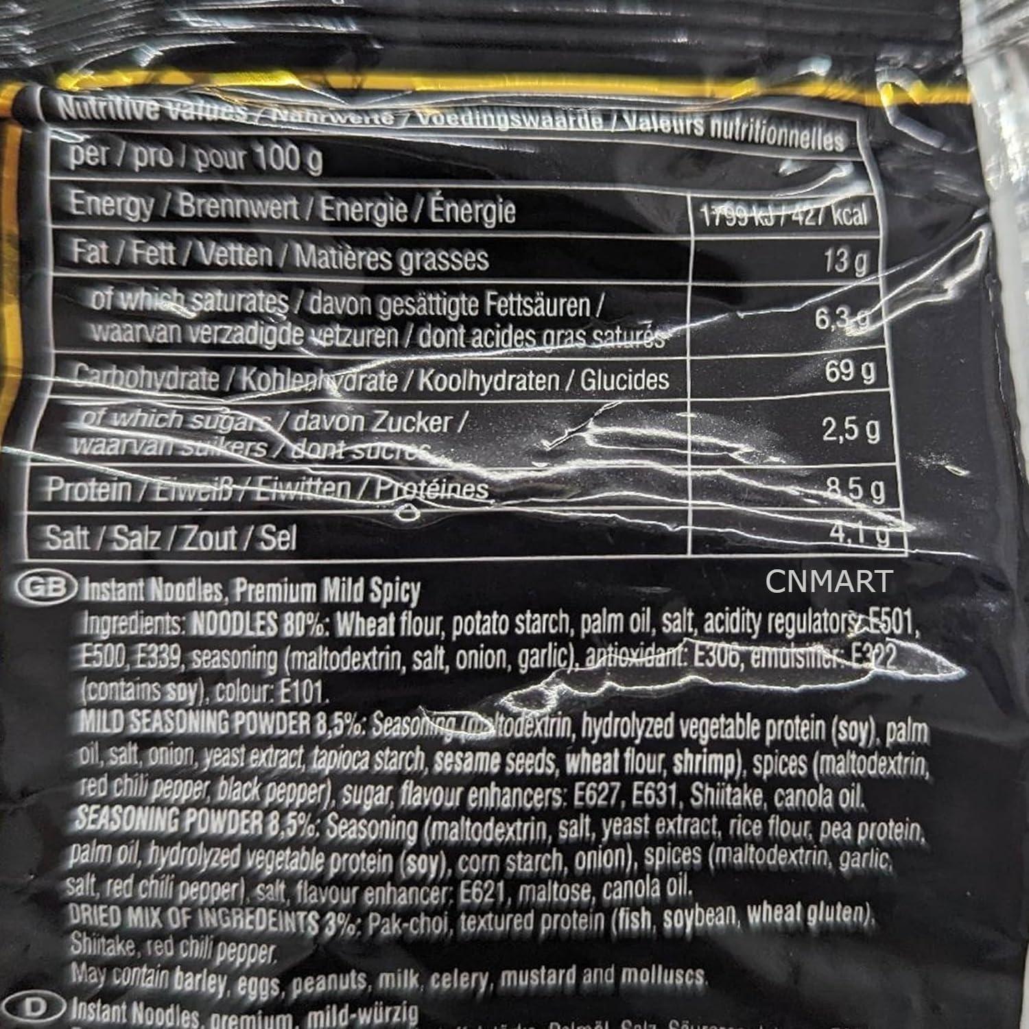 CNMART Nongshim Shin Ramyun Black Premium Korean Mild Spicy Instant ...