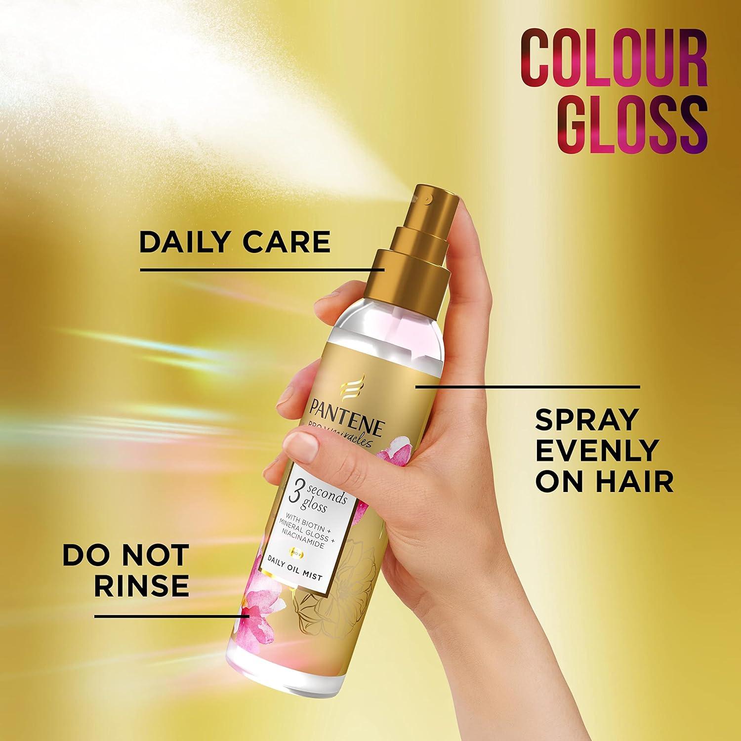 Pantene Colour Hair Care Set & Leave-In Treatment with Biotin and ...