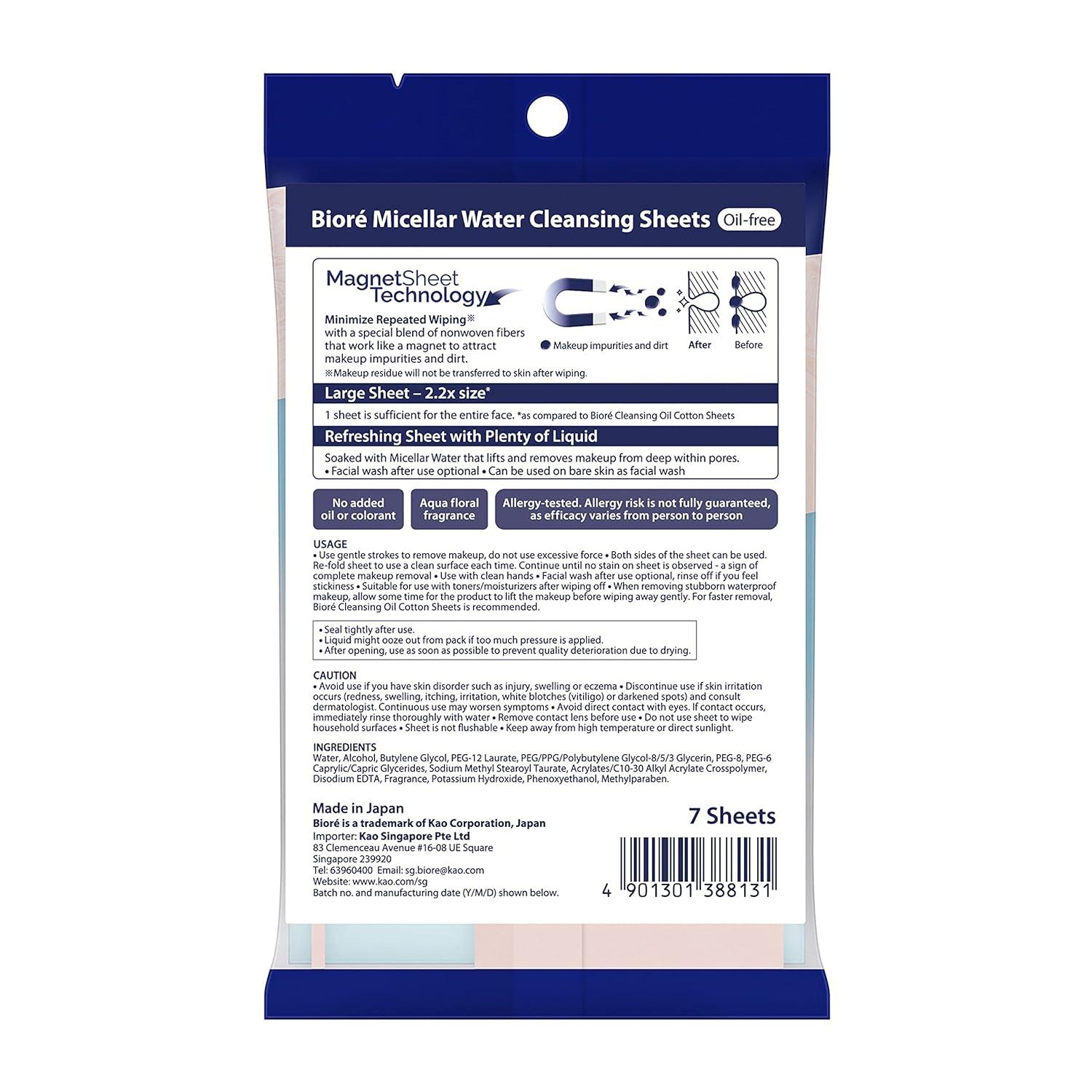 Biore Makeup Remover Clear Wipe Off Sheets - 7 Sheets | Gentle ...