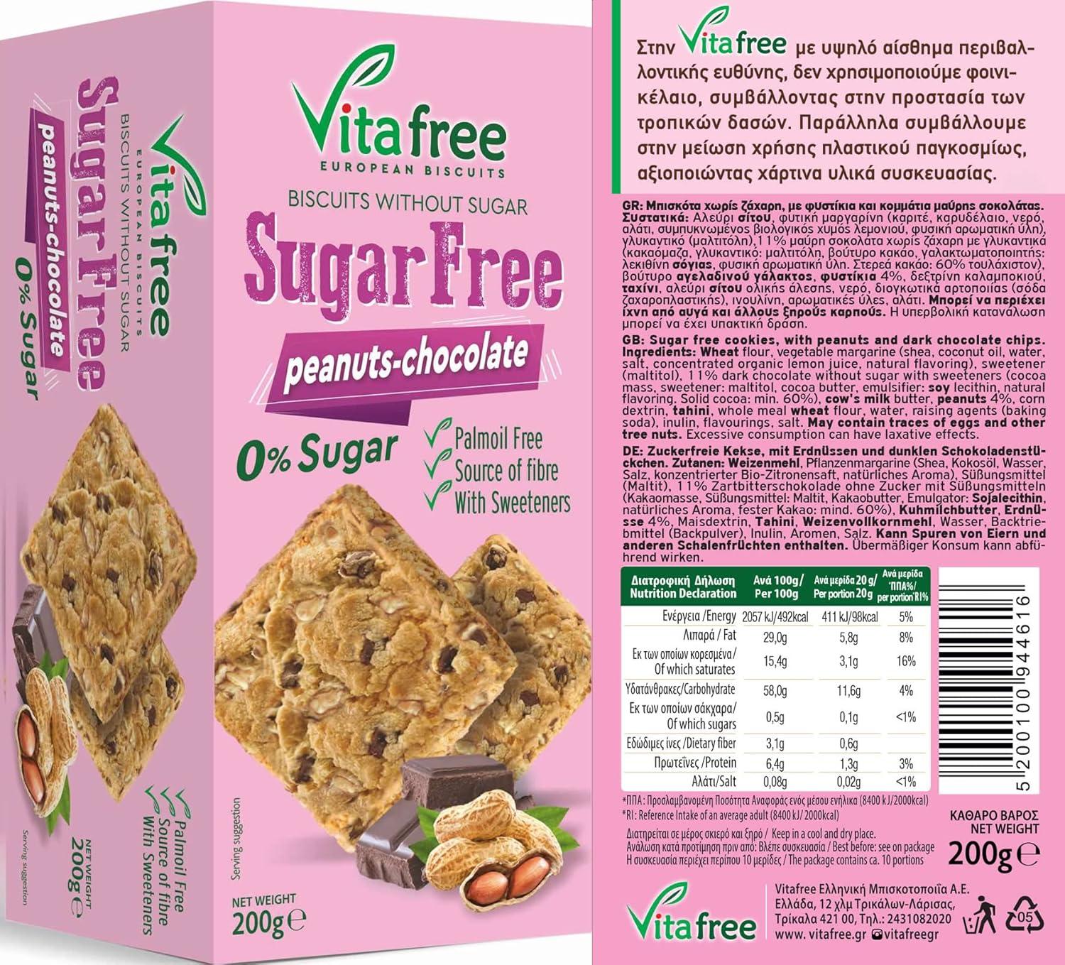 Gourmet Sugar-Free Cookies Biscuits Package - 5 Varieties 2000g from Greece | International ...